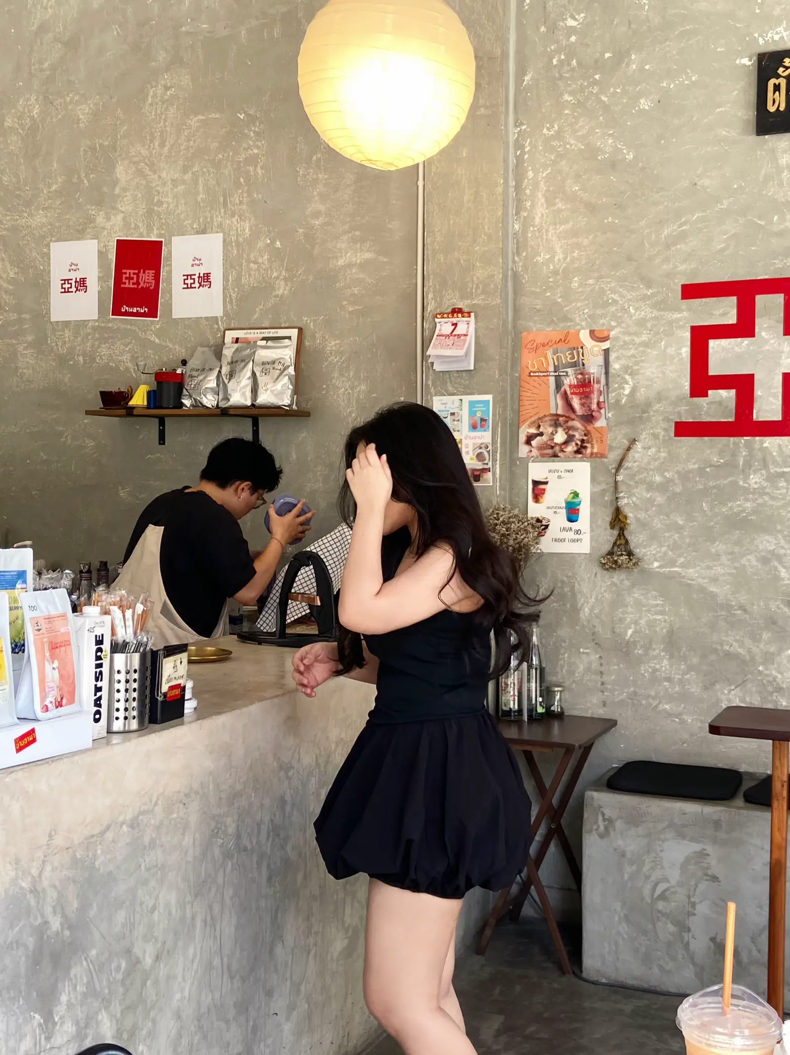 OOTD🍅🐕‍🦺Chubby girl 60kg | แกลเลอรีที่โพสต์โดย Kansinee P. | Lemon8