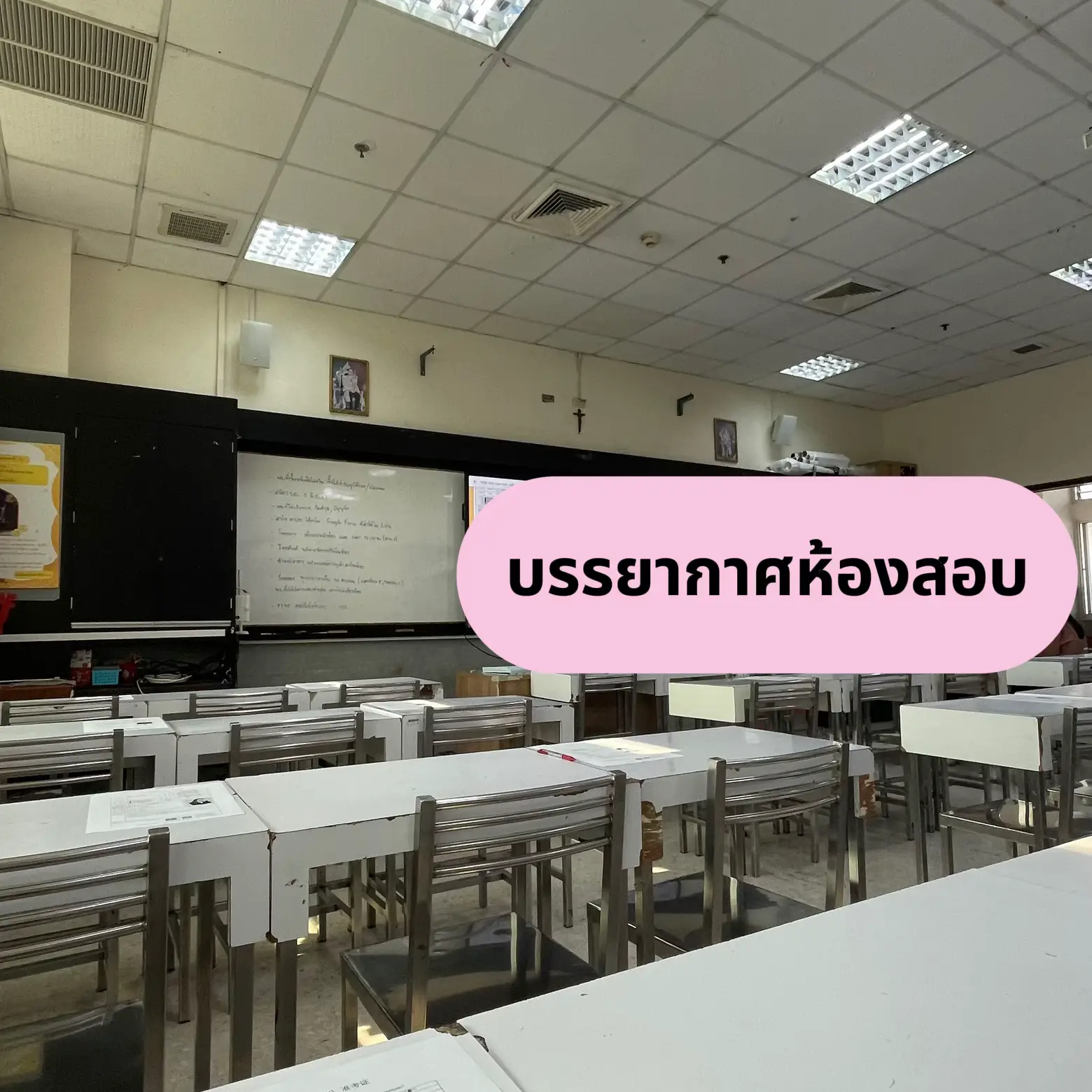รีวิวการสอบ HSK 1 และ HSK 2 | แกลเลอรีที่โพสต์โดย Newcleaar 💖 | Lemon8