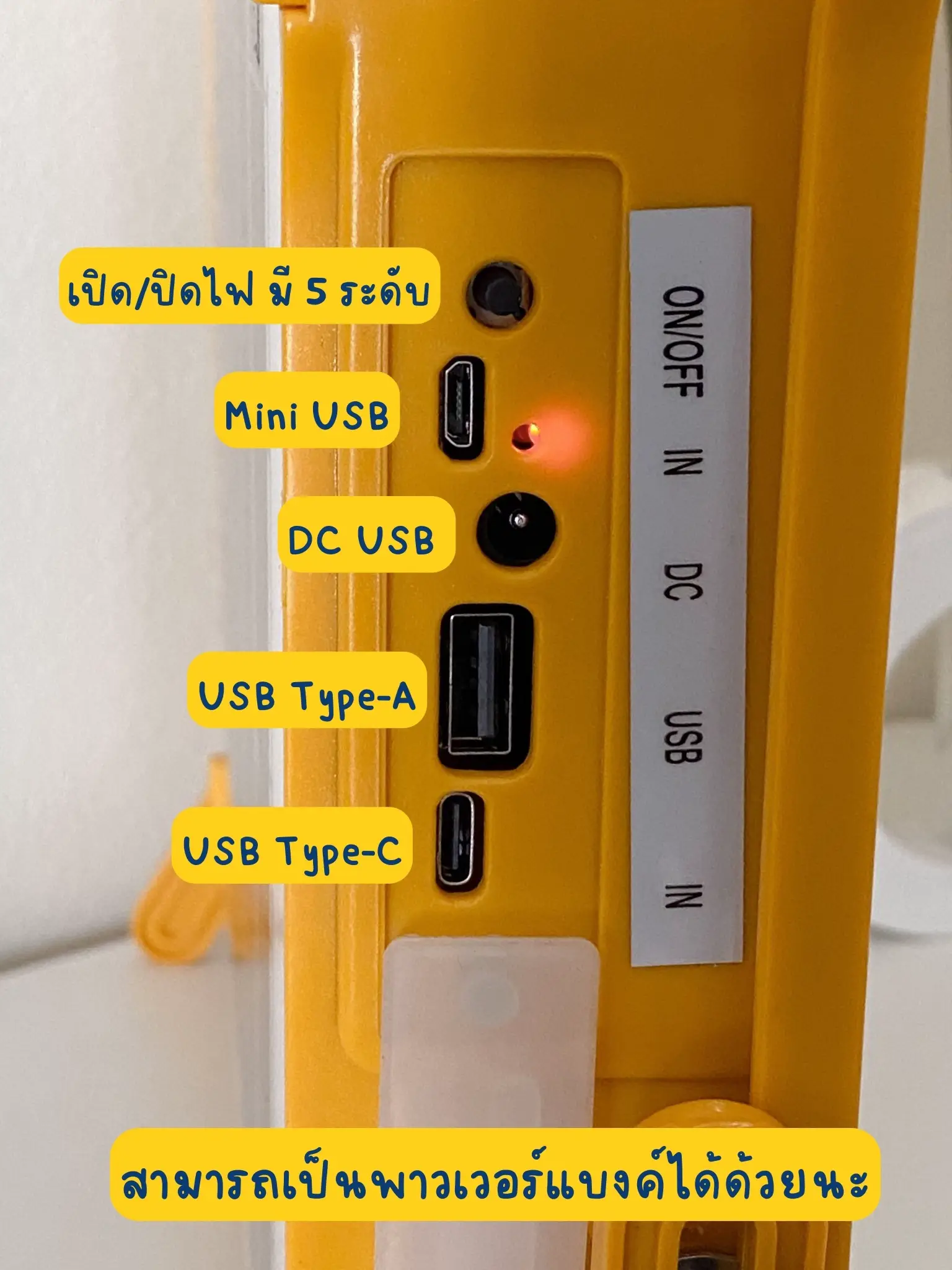 ตัวตึงที่สายแคมปิ้งต้องมี ไฟโซล่าเซลล์พกพา | แกลเลอรีที่โพสต์โดย MarkLAB | Lemon8