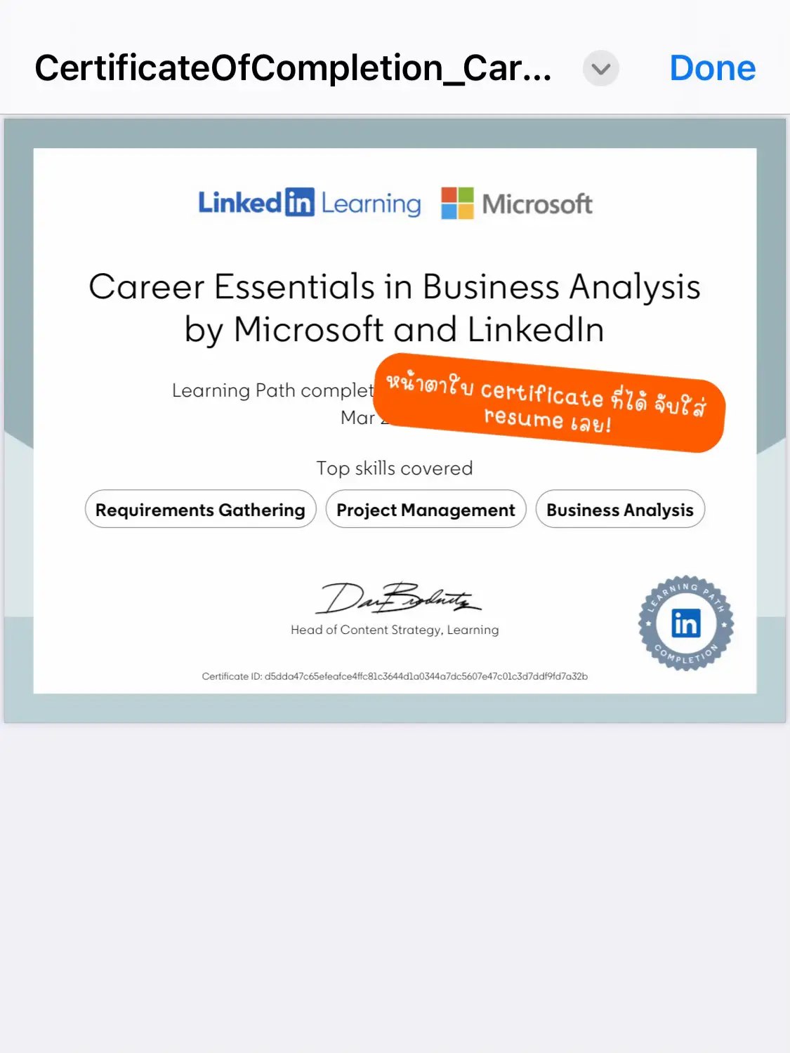 👩‍💻 รีวิวข้ามสายไป Data Analyst ตามประสา First Jobber | แกลเลอรีที่โพสต์โดย fluffy🫧 | Lemon8