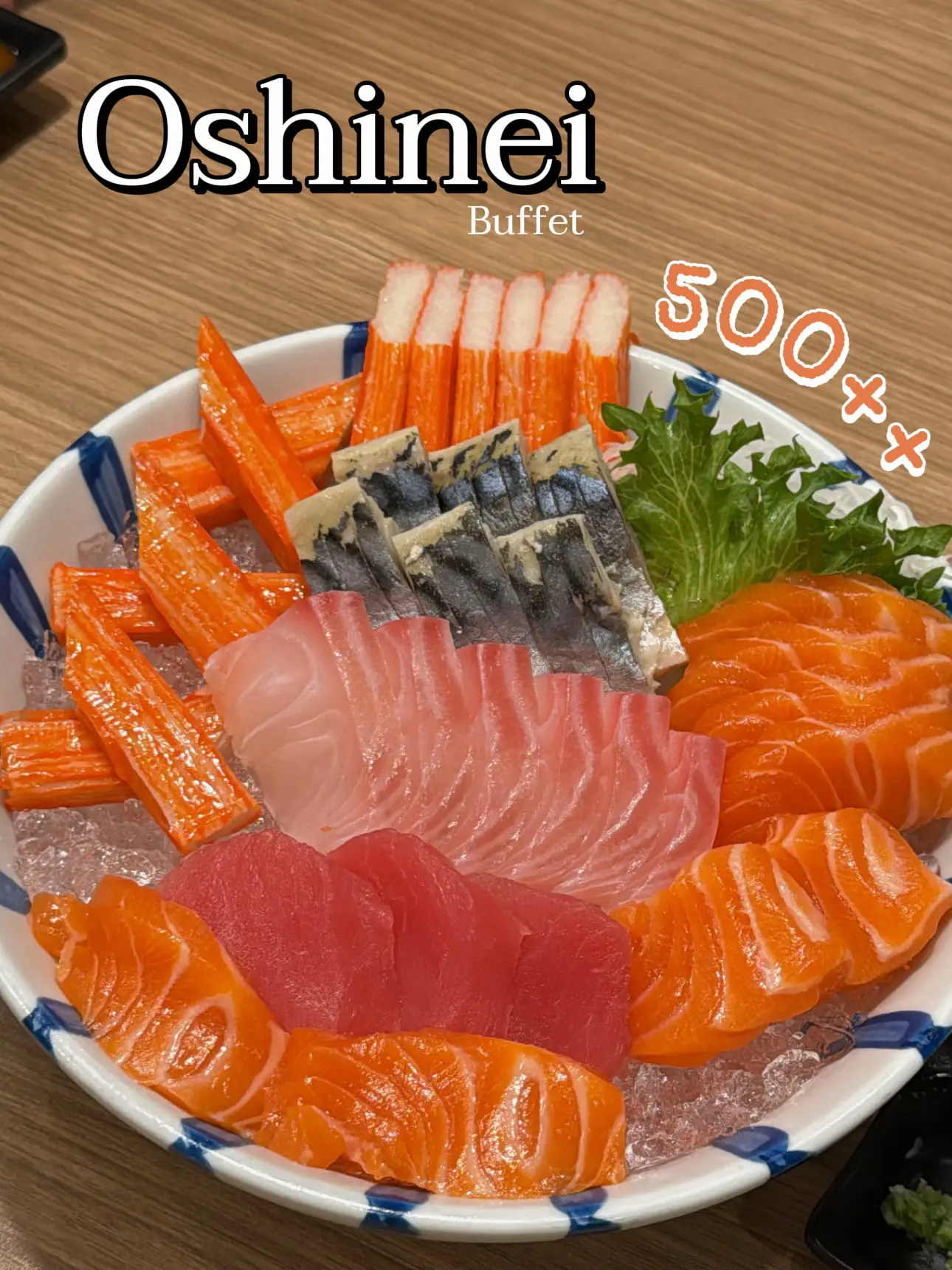 OSHINEI • Buffet อาหารญี่ปุ่นร้านประจำ | แกลเลอรีที่โพสต์โดย NICENICE ...