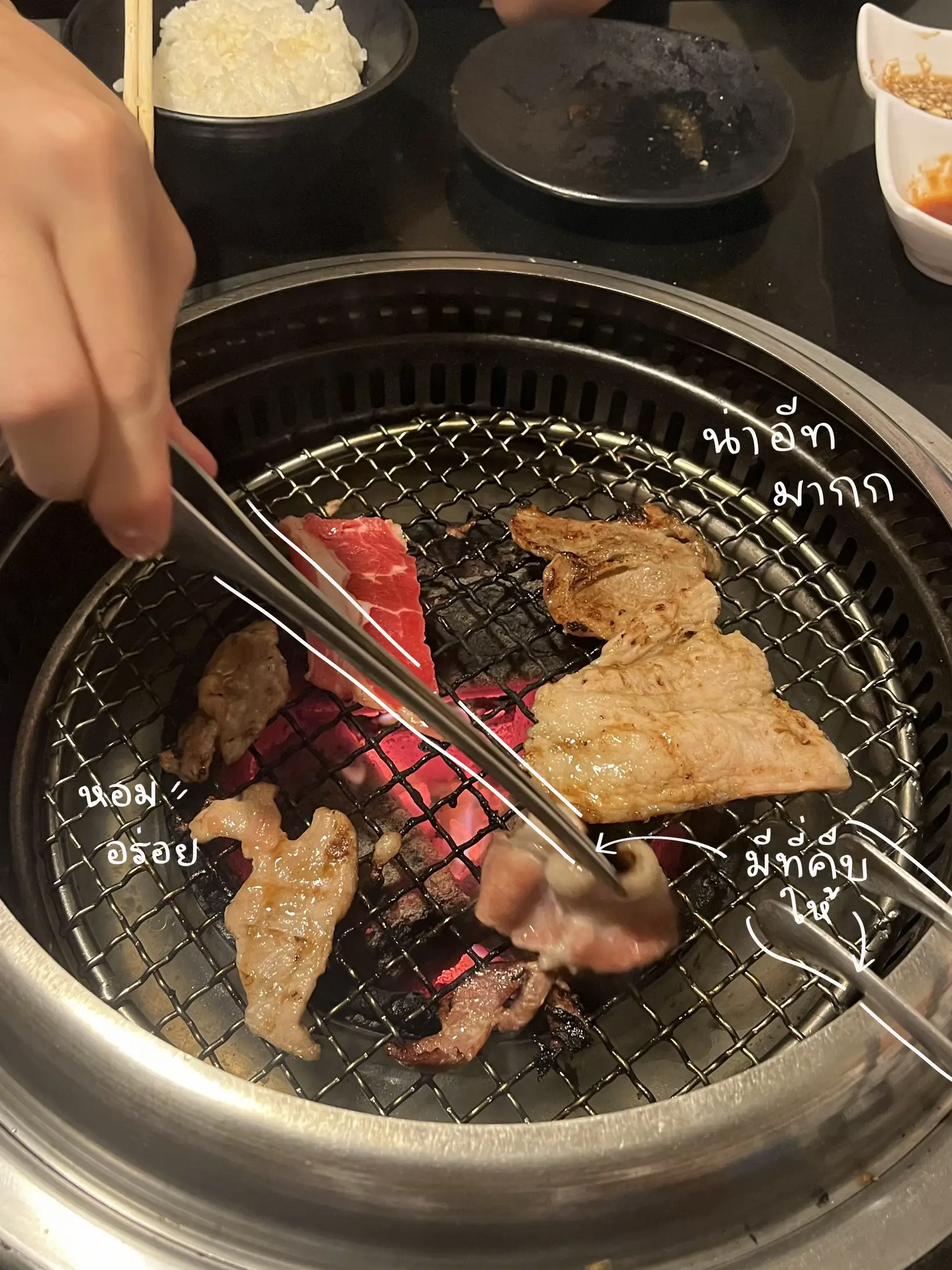 SAN KYU yakiniku บุฟเฟต์ปิ้งย่างสไตล์ญี่ปุ่นสุดคุ้ม🥩 ในราคา299+ | แกล ...
