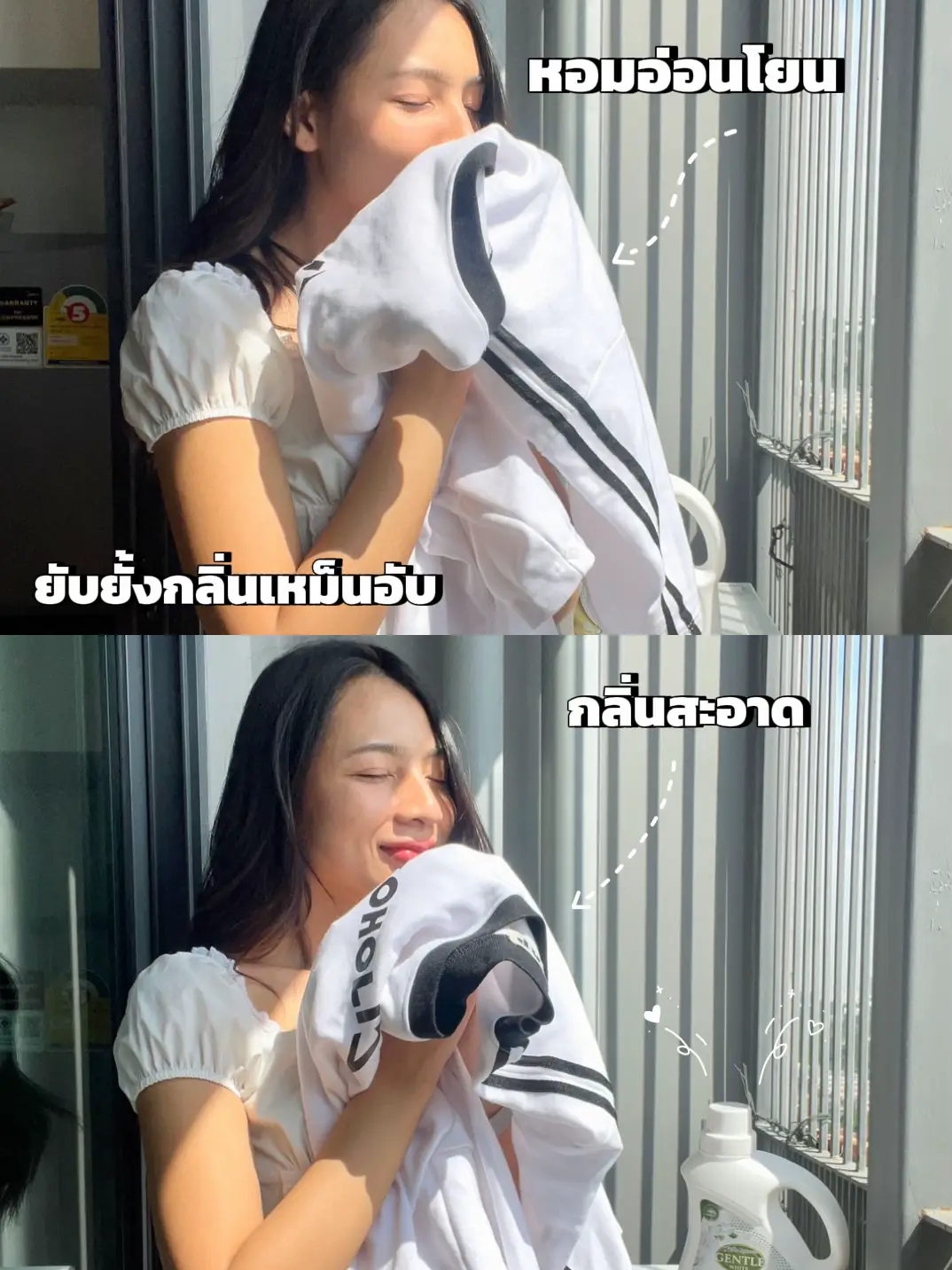 สะอาดง่ายในขั้นตอนเดียว | แกลเลอรีที่โพสต์โดย Khwanruedee | Lemon8