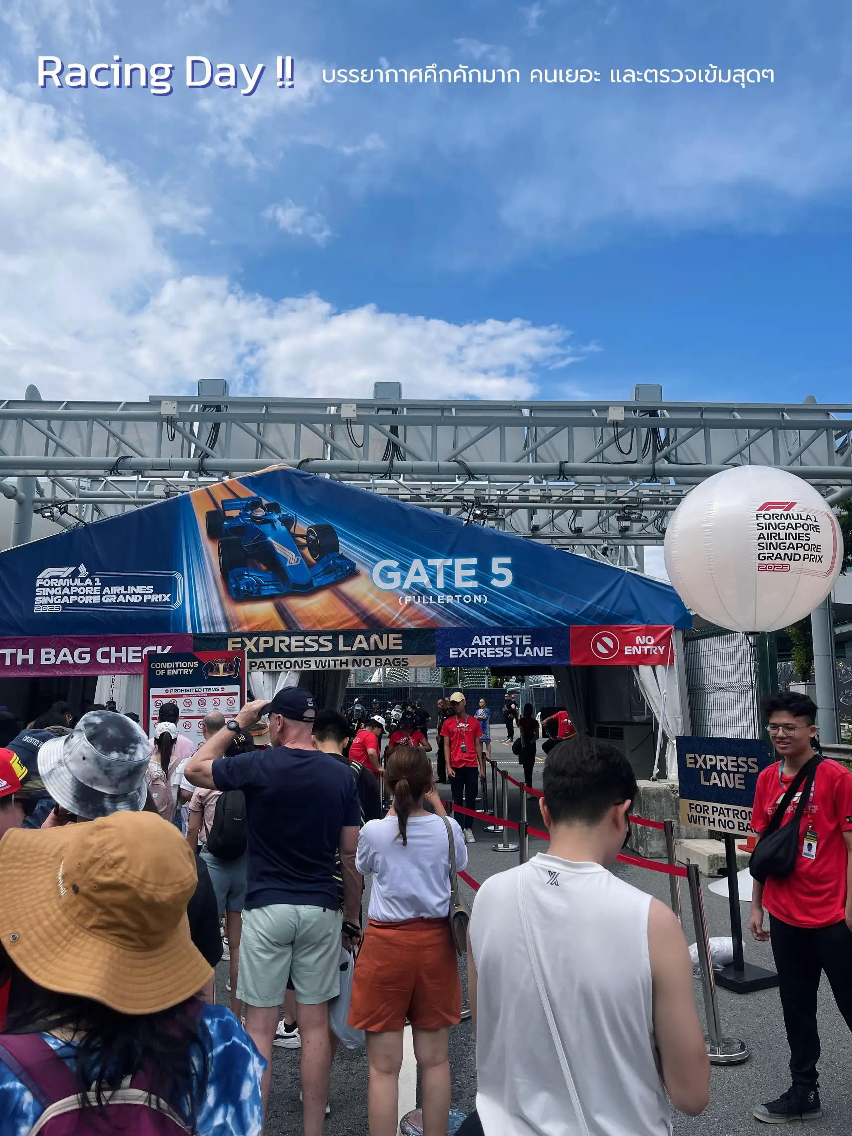 สอนดู F1 สำหรับมือใหม่ | 2024 ประสบการณ์ผู้ใช้จริงบน Lemon8