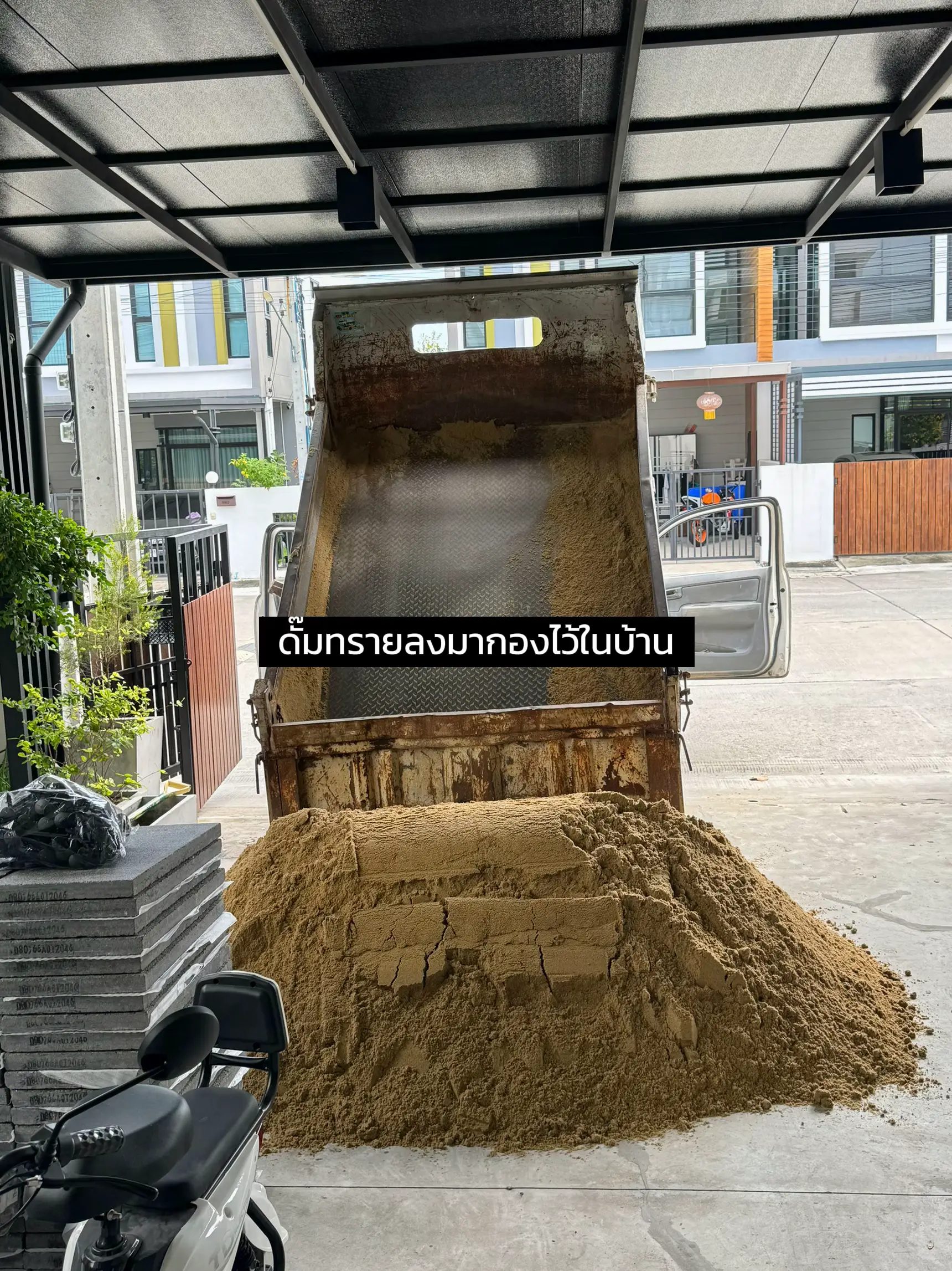 #ทริคจัดสวน ปกปิดฝาบ่อพักท่อน้ำทิ้ง ด้วยหินเกล็ด งบ 59฿ | แกลเลอรีที่ ...