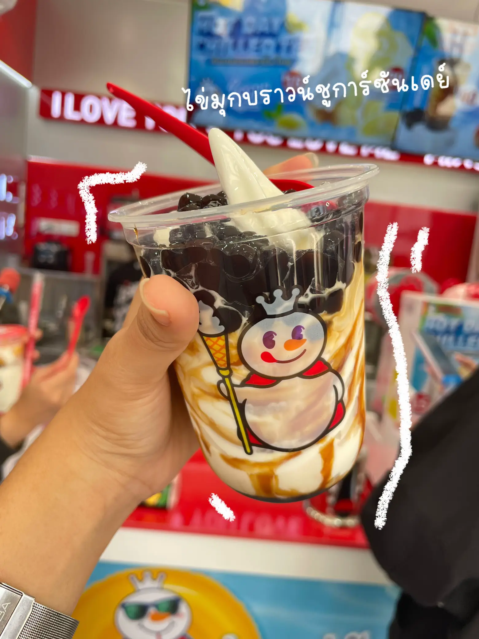 Halloween นี้ Mixue มาแจกอะไร?? แค่ซื้อไอติมก็ได้แล้วเหรอ?? | แกลเลอรี ...