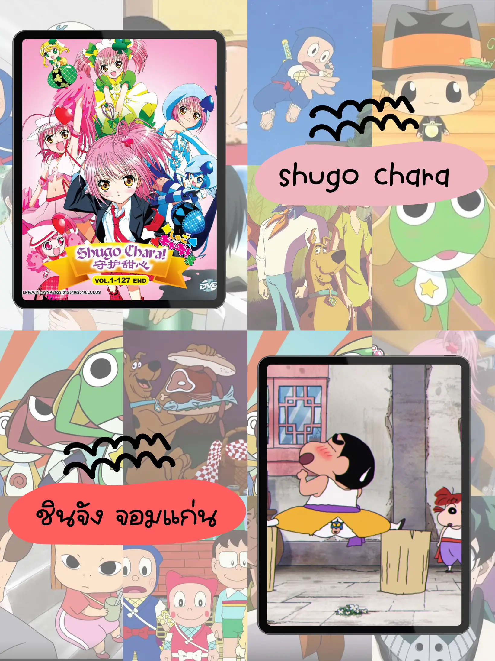 มัดรวมอนิเมะดูฟรี Youtube🎦 | แกลเลอรีที่โพสต์โดย Amphibia🐸 | Lemon8