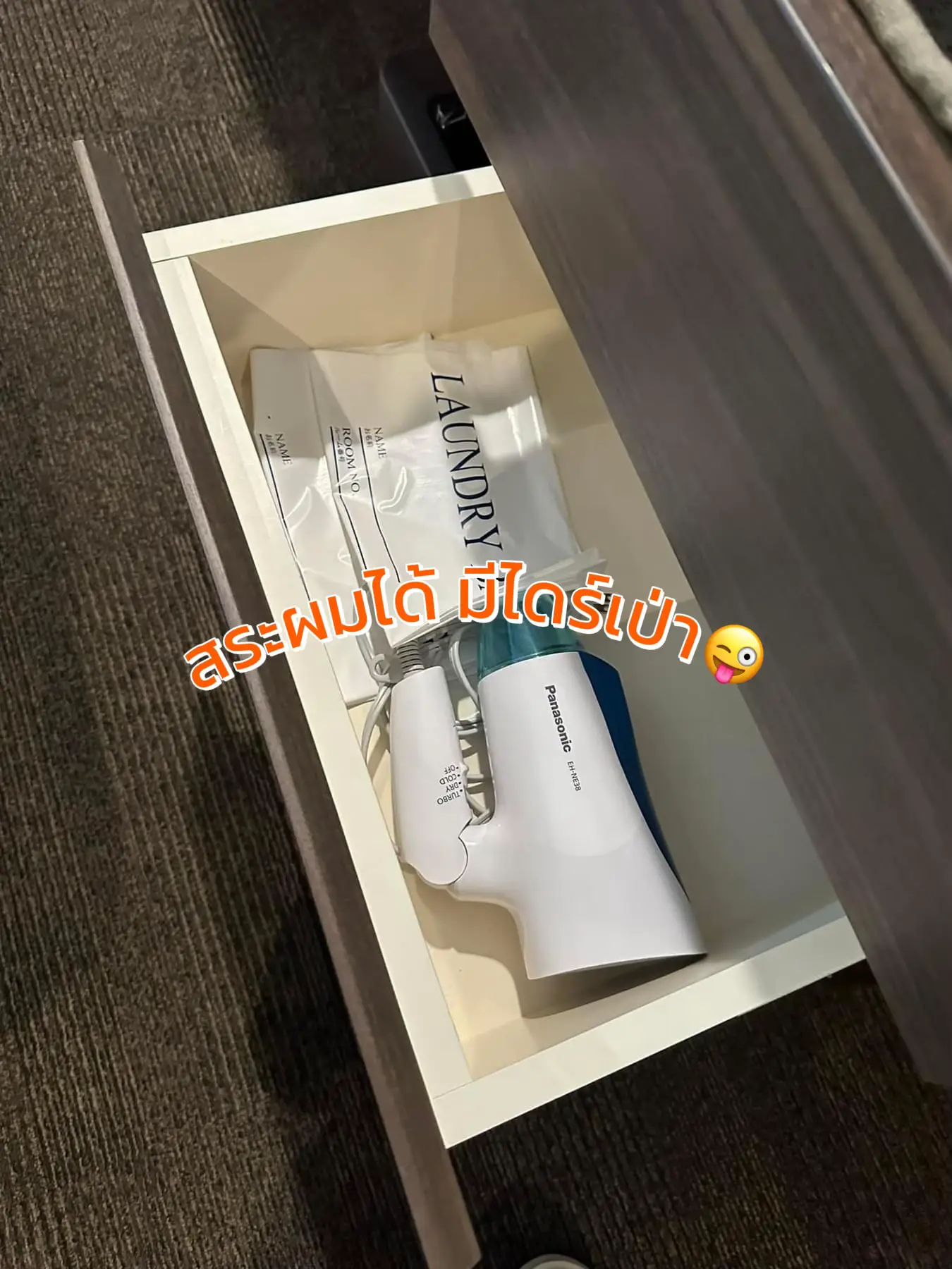 รีวิวที่พักฟูจิ 🇯🇵🏔️ | แกลเลอรีที่โพสต์โดย Bowabowa | Lemon8