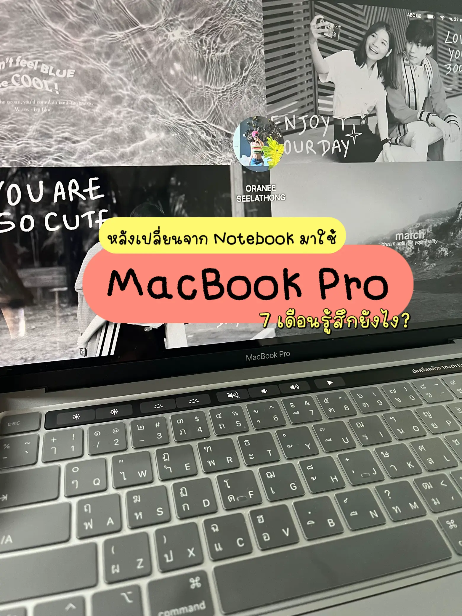 หลังใช้ MacBook Pro รู้สึกยังไง 👩🏻‍💻 | แกลเลอรีที่โพสต์โดย laranie | Lemon8