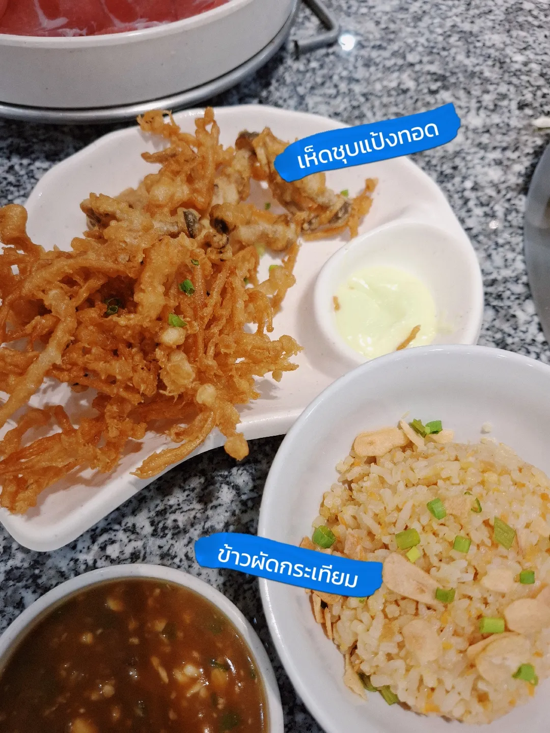 เมนูที่กินได้ปีละ1ครั้ง BBQ บาร์บีก้อน🥢 | แกลเลอรีที่โพสต์โดย Joy En Joy | Lemon8