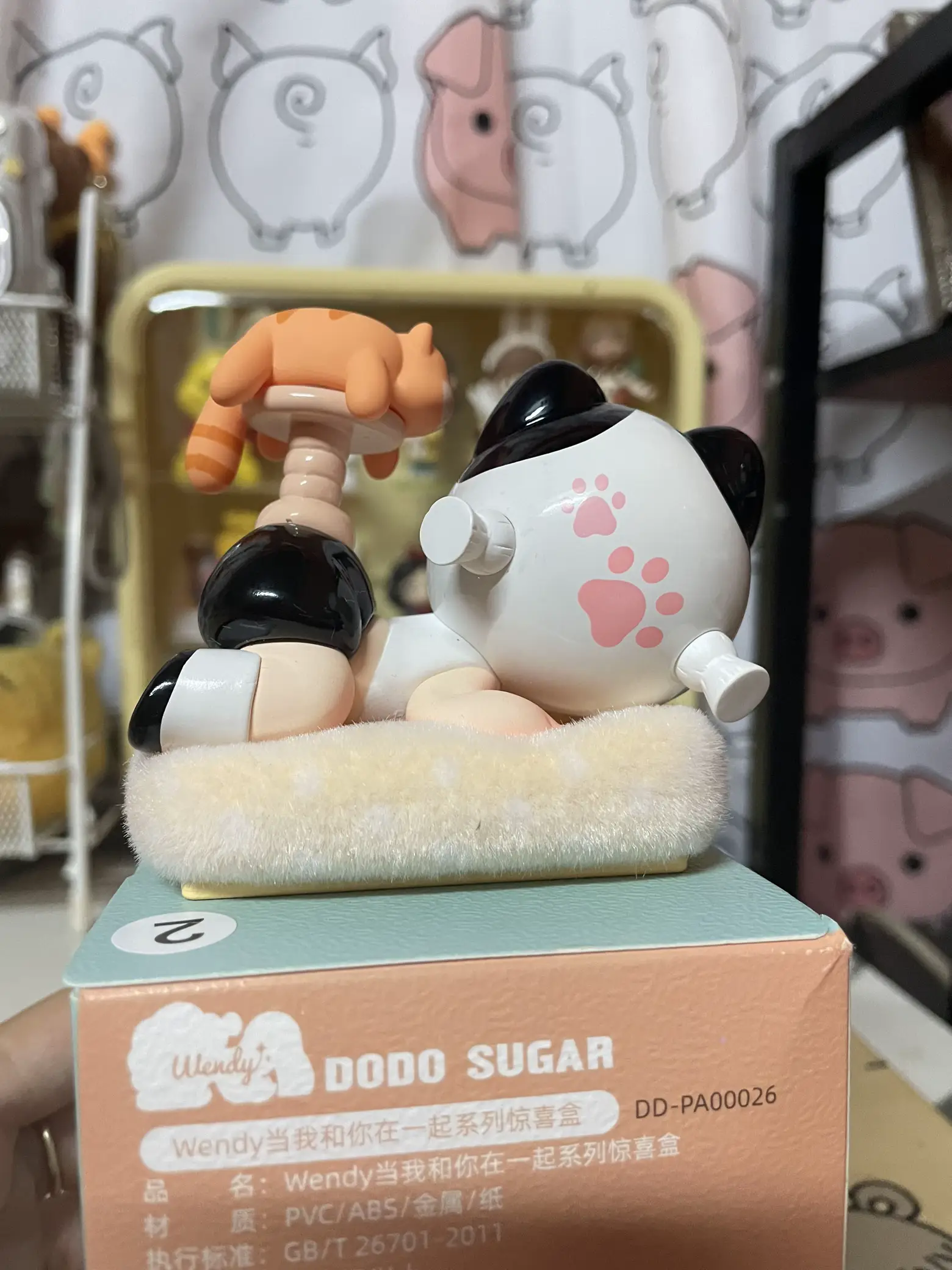 Dodo Wendy V.3 When I’m with you | แกลเลอรีที่โพสต์โดย Pakbung | Lemon8