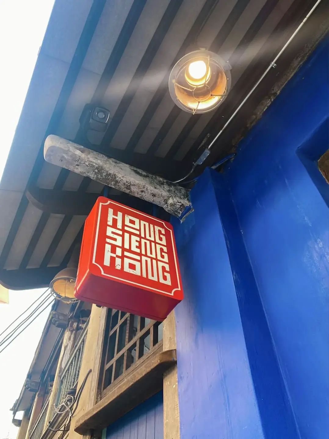 Hong Sieng Kong ฮงเซียงกง ⛩ #ตลาดน้อย | แกลเลอรีที่โพสต์โดย IMRIZA | Lemon8