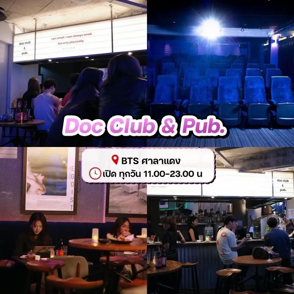 แจกพิกัด 10 ที่เที่ยวฮีลใจสายอินโทรเวิร์ต 🌷 | แกลเลอรีที่โพสต์โดย Proxumer | Lemon8