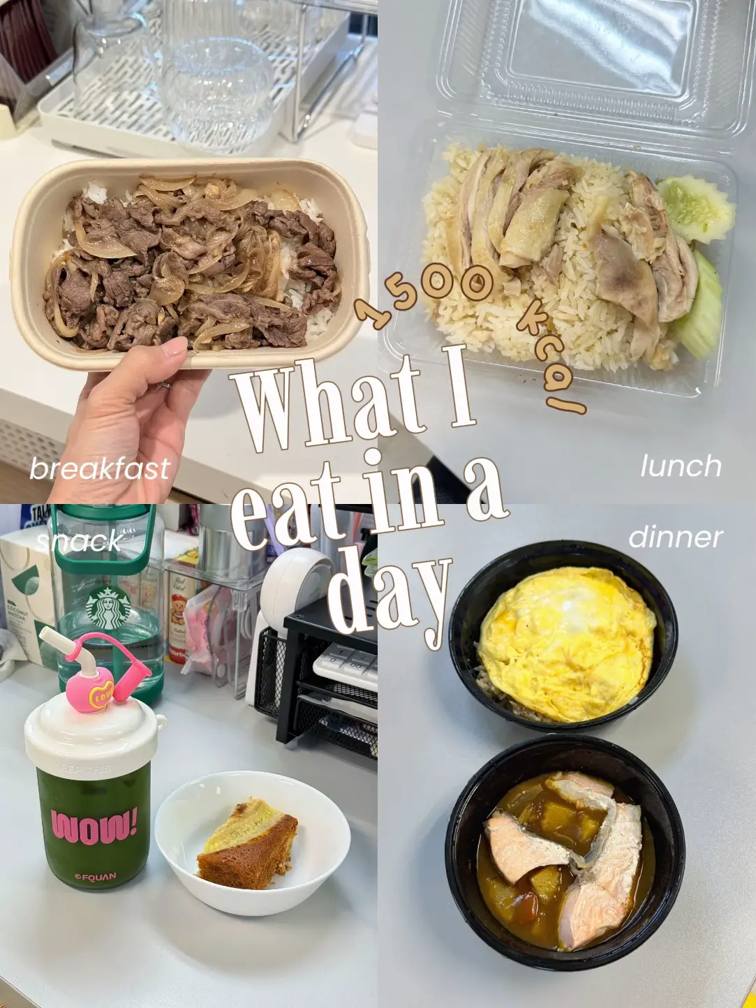 what i eat in a day ฉบับ 1,500 kcal 🥩🍌🍳 | 10 apr 25 | แกลเลอรีที่โพสต์ ...