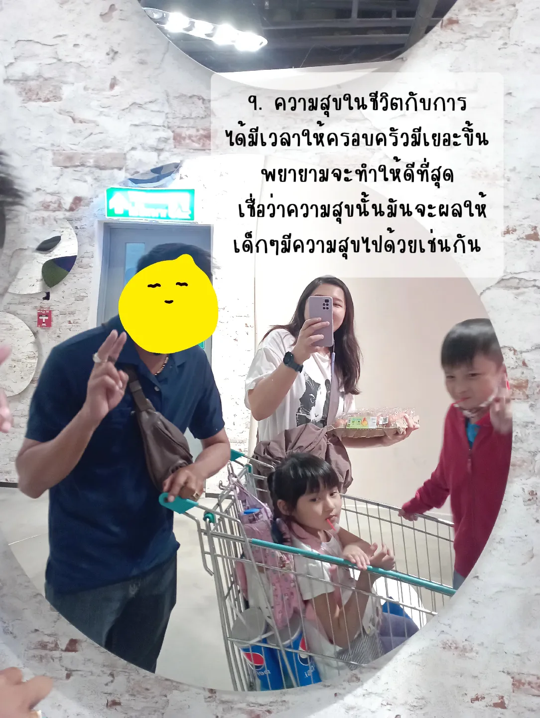 รีวิวตัวเองในวัย 36 ปี (แบบสั้นๆ) | แกลเลอรีที่โพสต์โดย Pangko | Lemon8