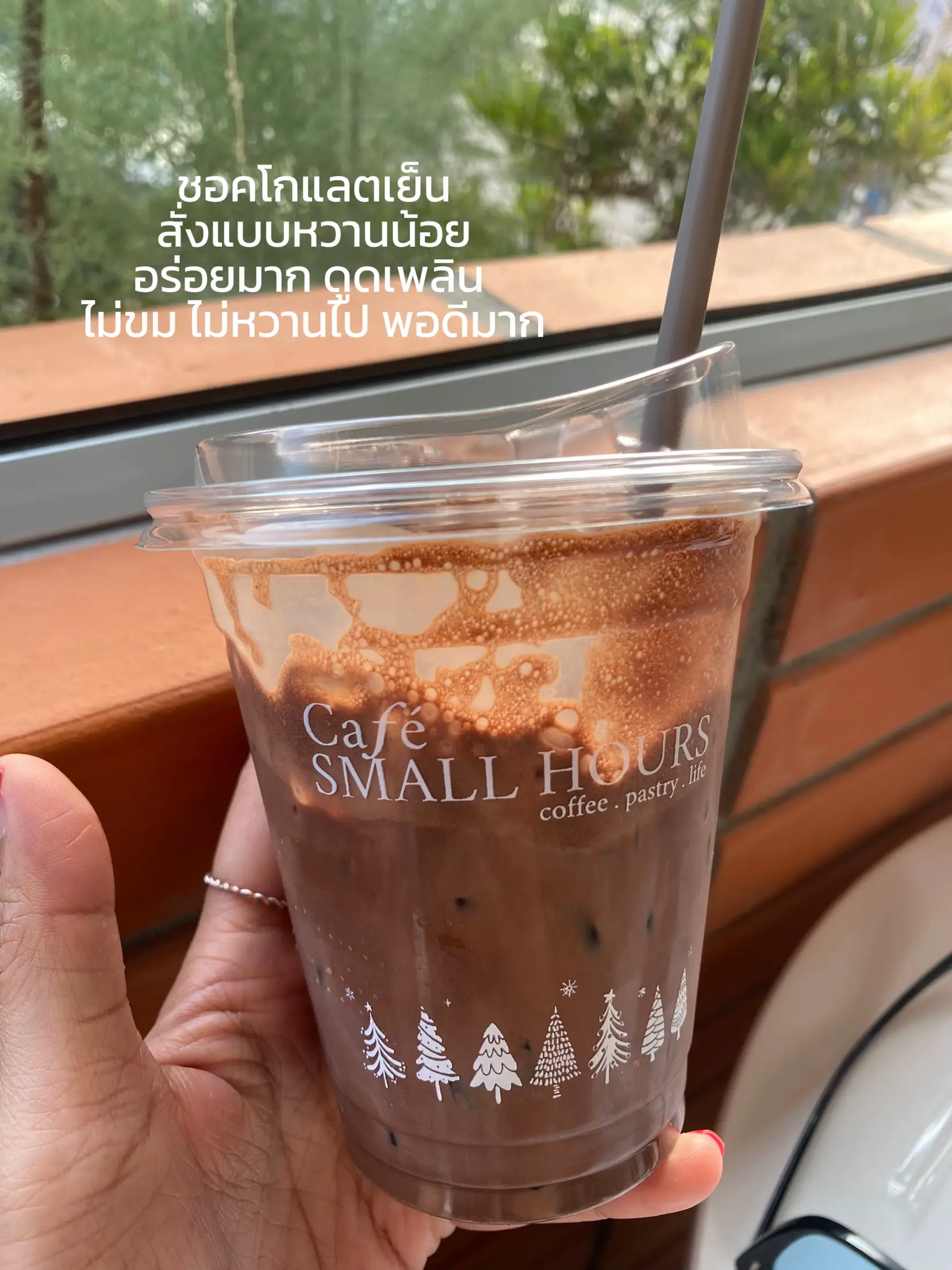 café small hours 🔖 | แกลเลอรีที่โพสต์โดย pang | Lemon8