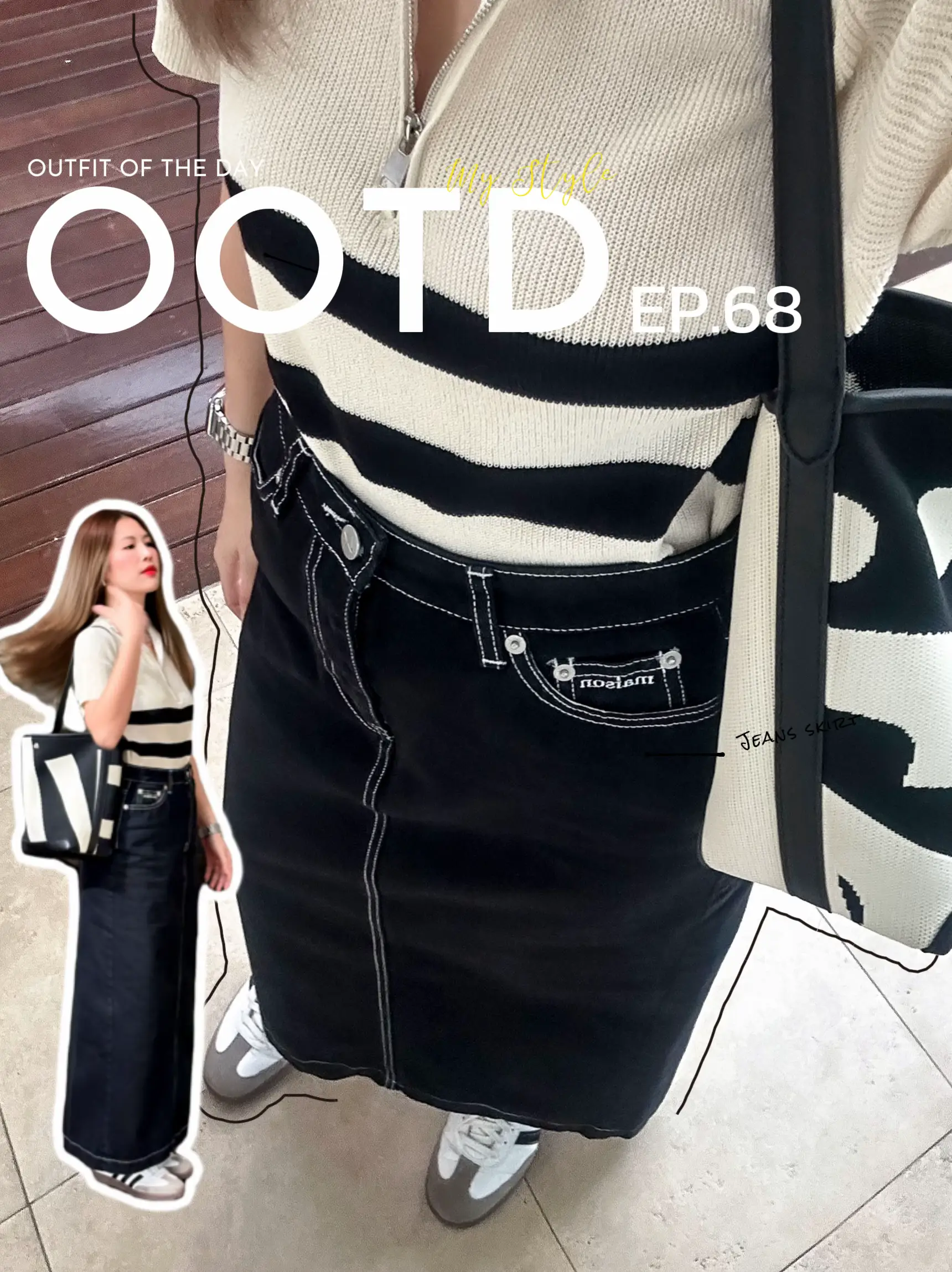 OOTD EP.68 แต่งตัวไปทำงานวันแรกหลังปีใหม่ | แกลเลอรีที่โพสต์โดย Tontaey Story | Lemon8