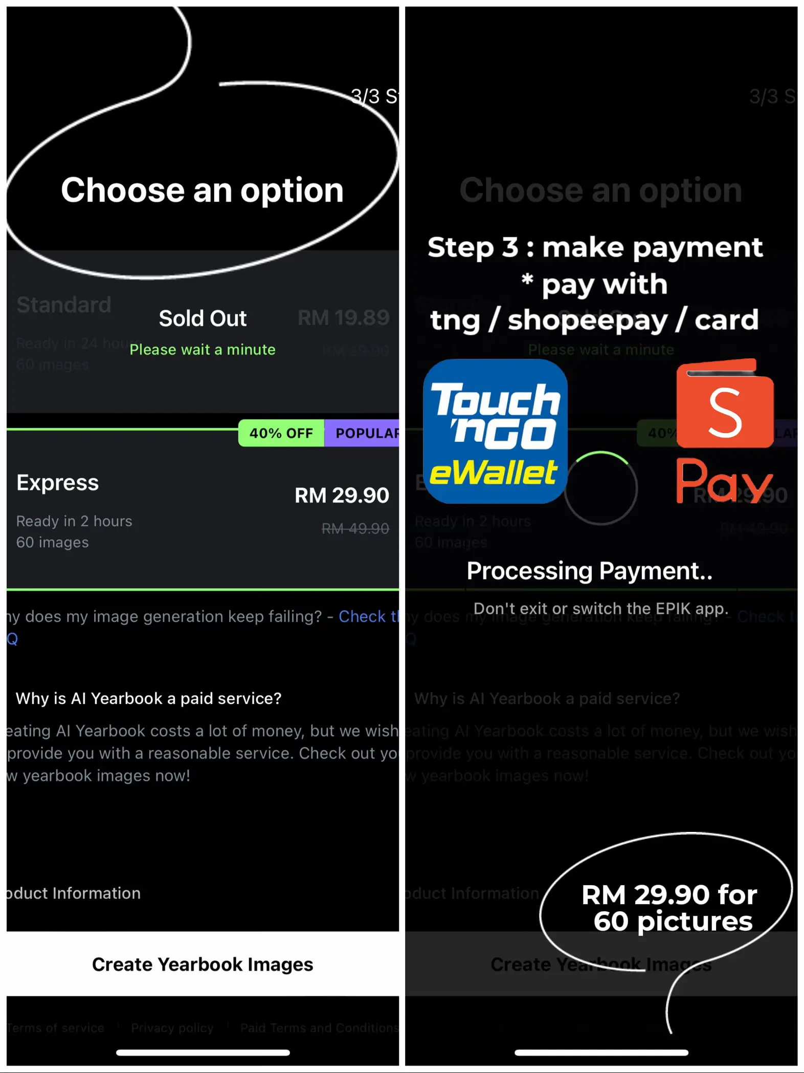 Get the look : VIRAL 90’S YEARBOOK AI TREND ! | Gallery posted by ...