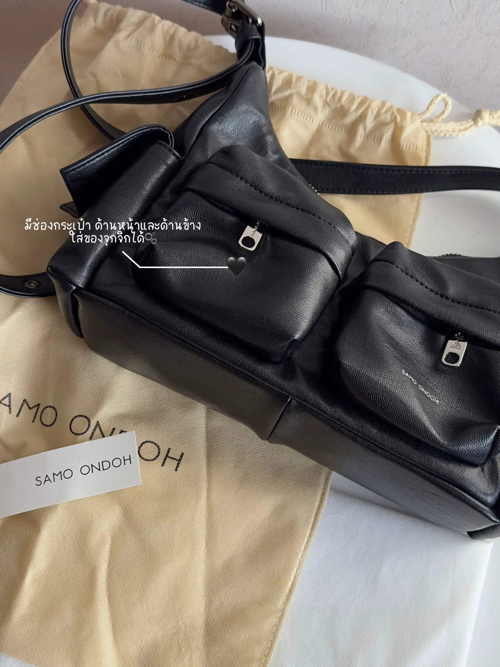 Review กระเป๋า SAMO ONDOH ใบนี้คือดีย์ สายลุยต้องถูกใจจ | แกลเลอรีที่ ...