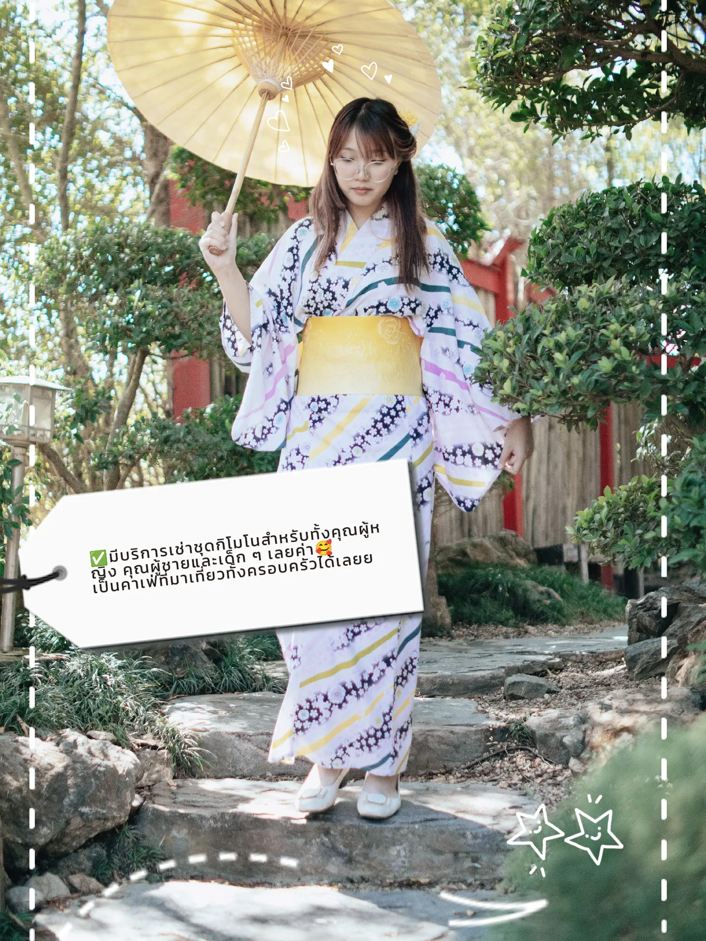 รีวิวคาเฟ่สไตล์ญี่ปุ่นที่ห้ามพลาดของเชียงใหม่!! | แกลเลอรีที่โพสต์โดย Laksika.LK | Lemon8