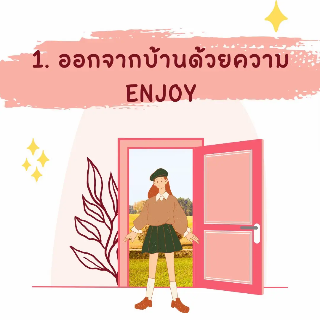 7 ideas that help us live a childish life | Gallery posted by How to ...