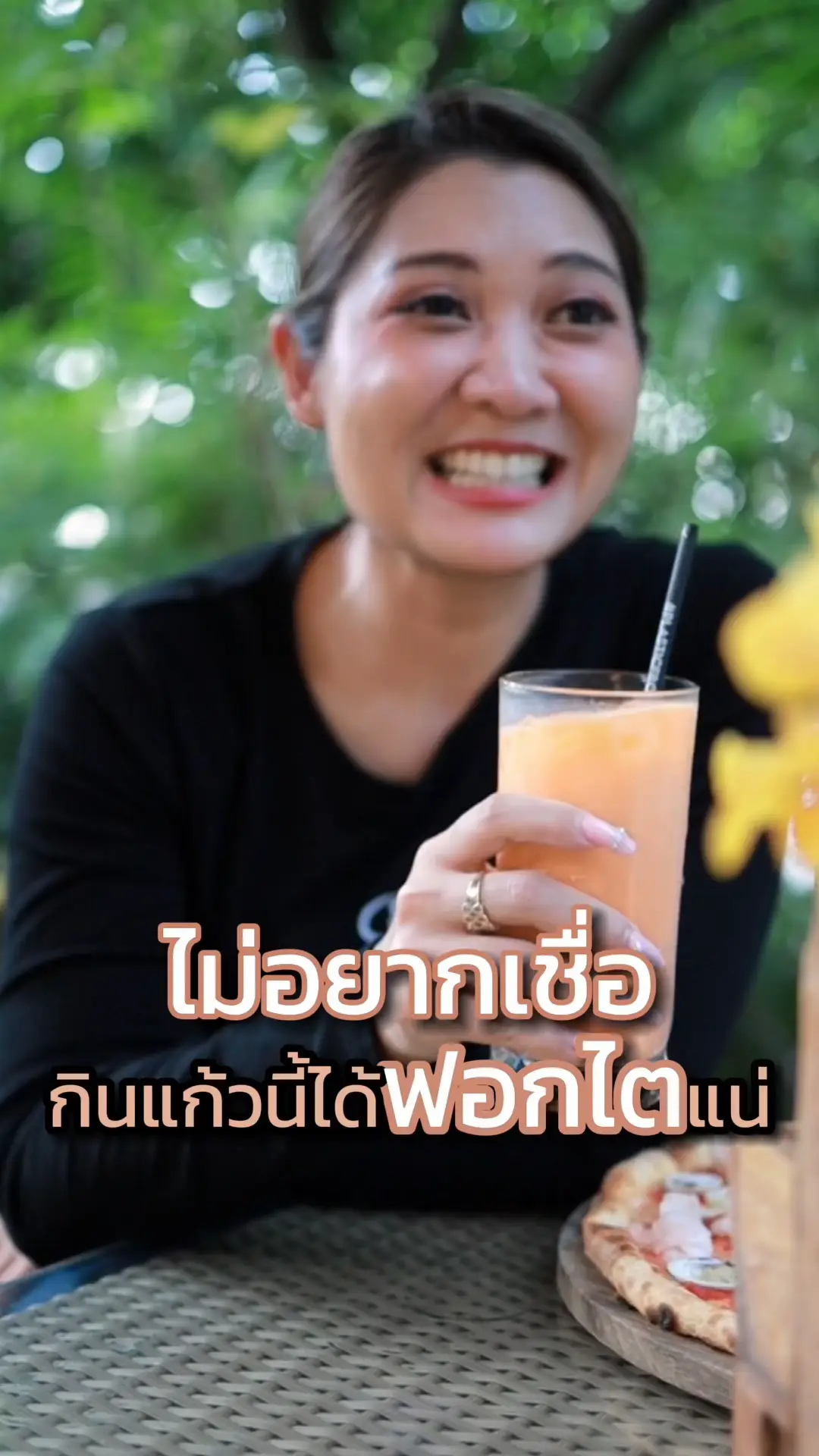 ไม่อยากเชื่อ‼️ กินแก้วนี้ได้ฟอกไตแน่ ️ | วิดีโอที่เผยแพร่โดย Pinky ...