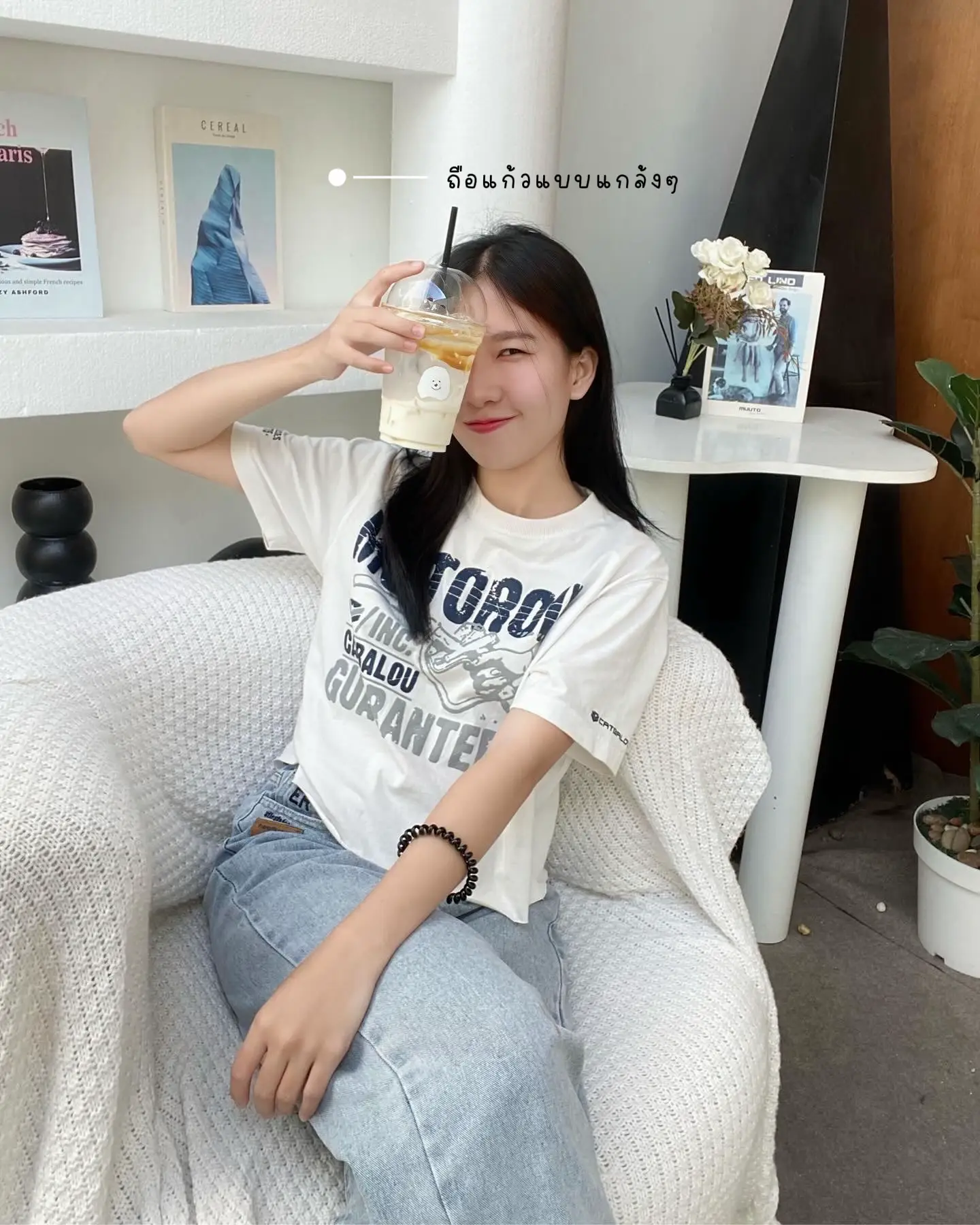 คาเฟ่ Lot no.8 นครปฐม | แกลเลอรีที่โพสต์โดย bebeam | Lemon8