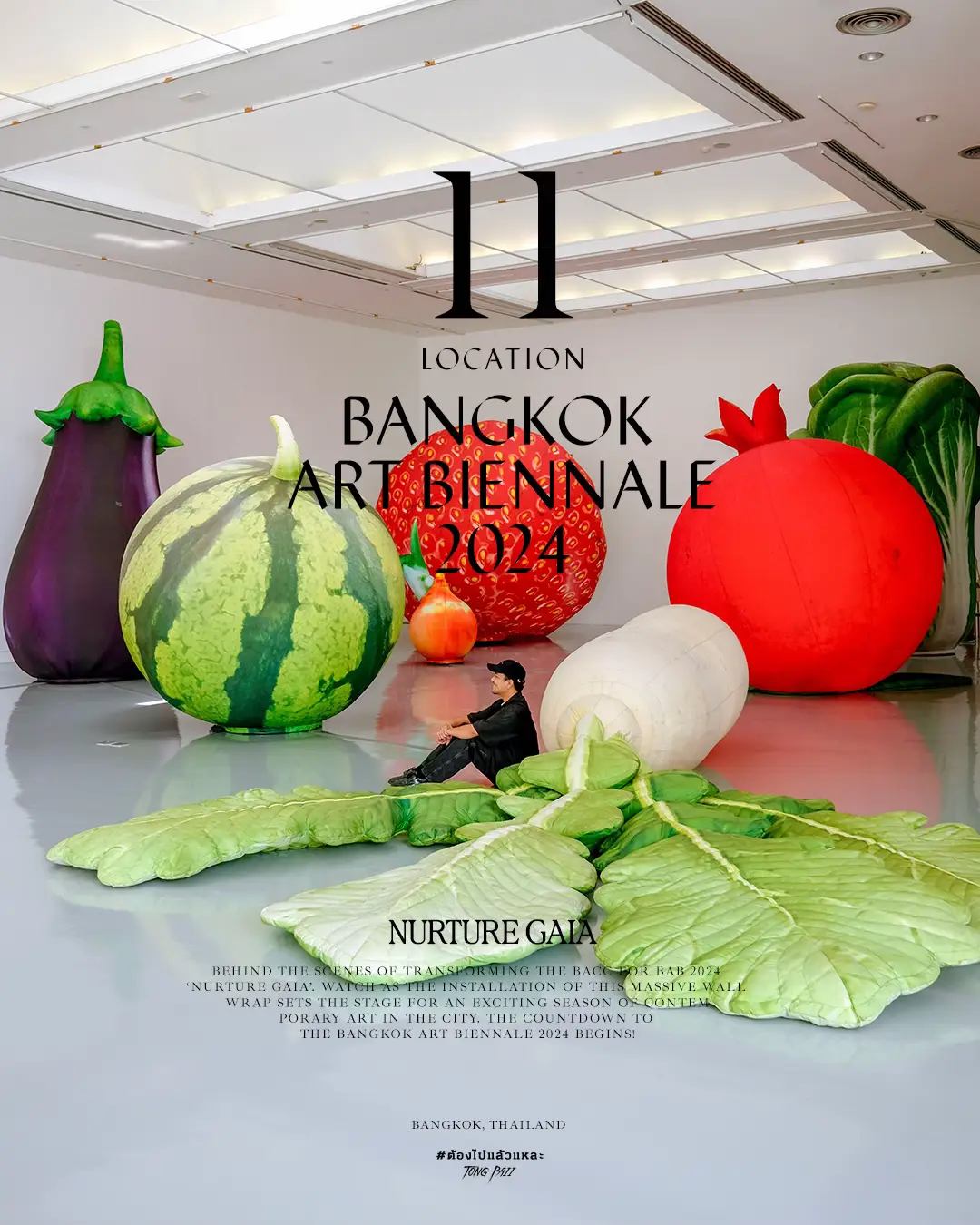 ชมฟรี 11 จุดไฮไลท์งานอาร์ต Bangkok Art Biennale 2024 | แกลเลอรีที่โพสต์ ...