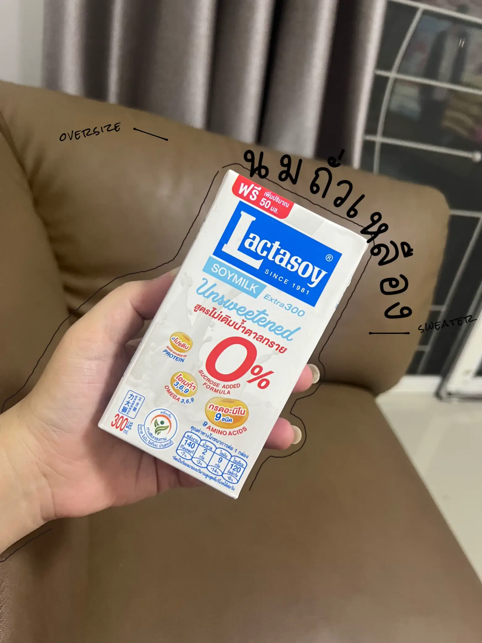 Day29 |--25•09•2023--| | แกลเลอรีที่โพสต์โดย Niiwz | Lemon8