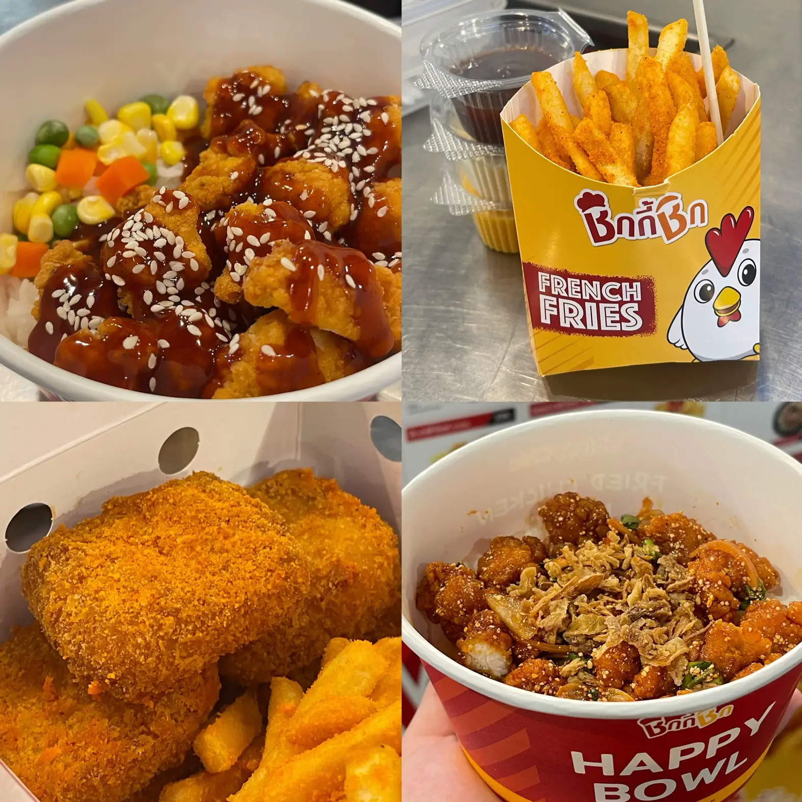 แบรนด์ไก่ทอดสัญชาติไทย Chicky Chic ชิกกี้ชิก 🍗🇹🇭 | แกลเลอรีที่โพสต์โดย Morn.mellodyz | Lemon8