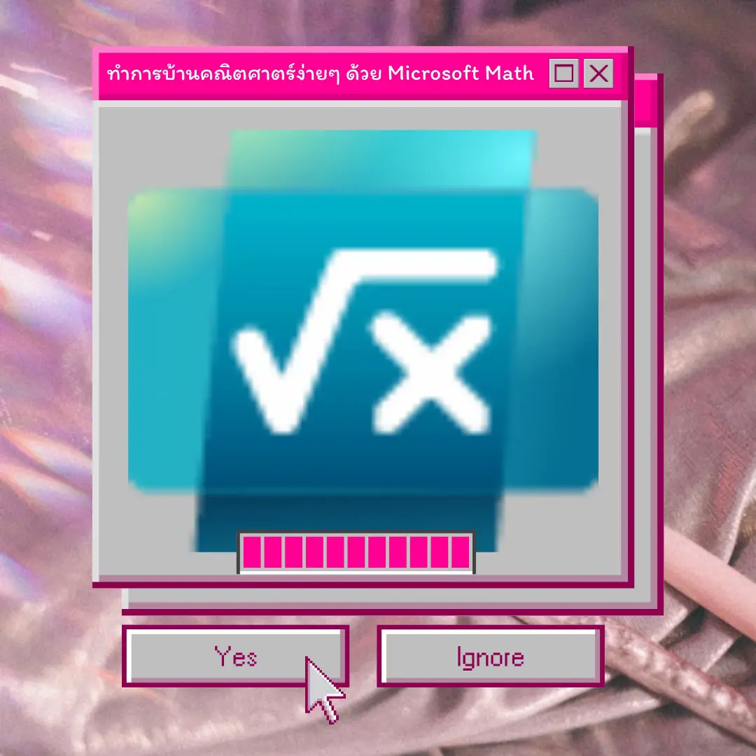 ทำการบ้านคณิตศาสตร์ง่ายๆ ด้วย Microsoft Math | แกลเลอรีที่โพสต์โดย Sto._.ry | Lemon8