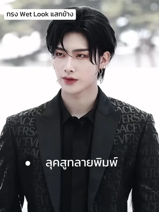 Ricky Zerobaseone | แกลเลอรีที่โพสต์โดย Tangmo_0 | Lemon8