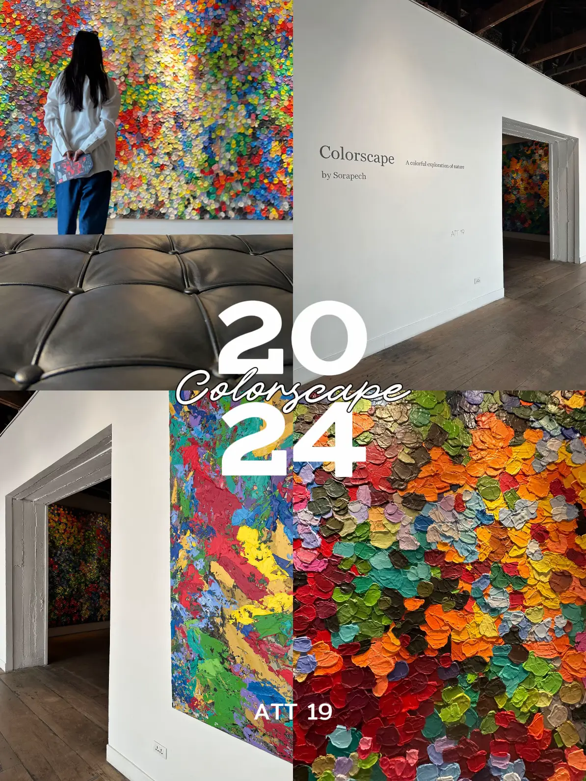 🎨 Colorscape ATT 19見てみよう!! Boom City 30 | Jun Imaiが投稿したフォトブック | Lemon8