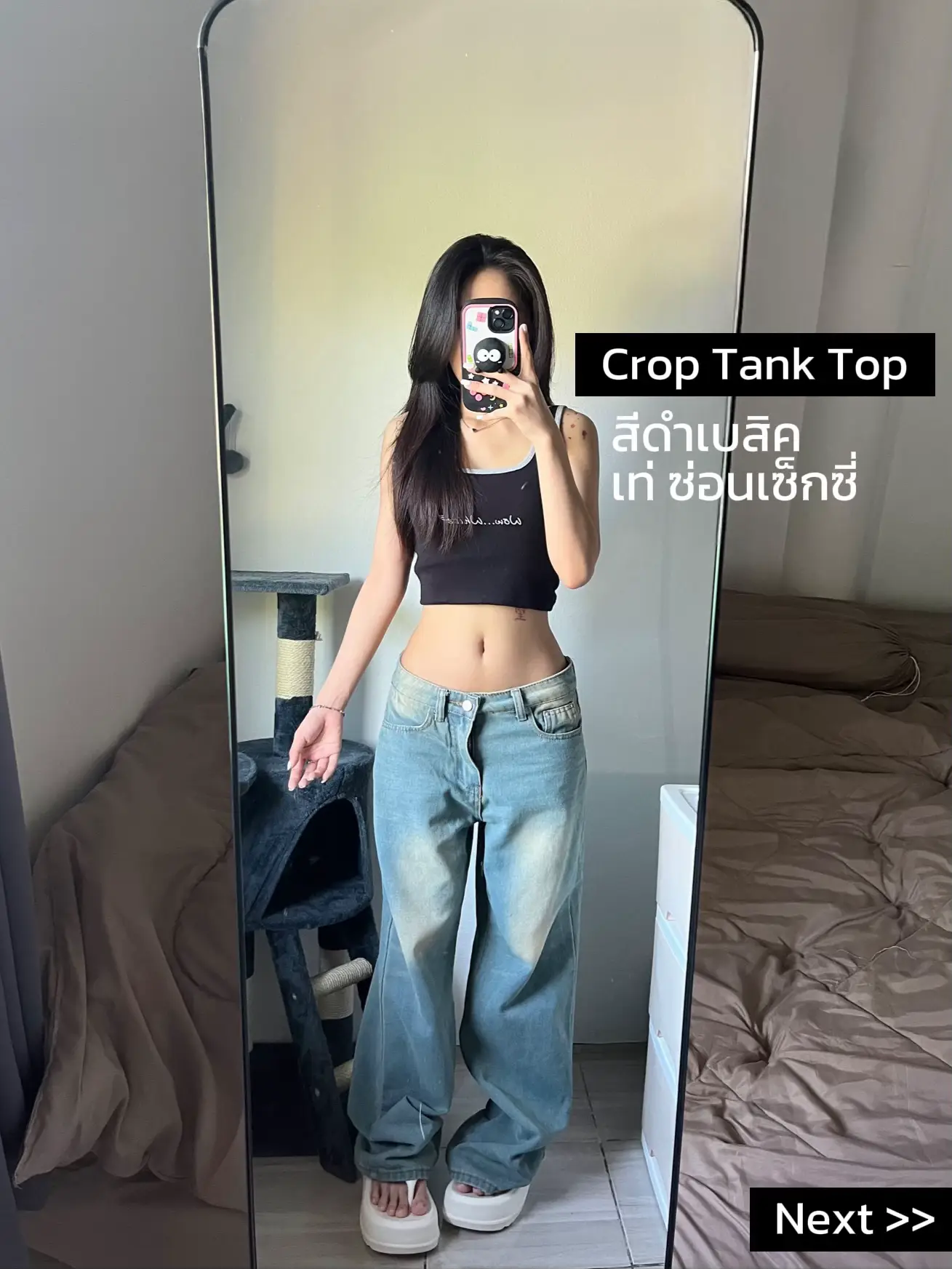 148cm.OOTD | แกลเลอรีที่โพสต์โดย 148cm.x | Lemon8