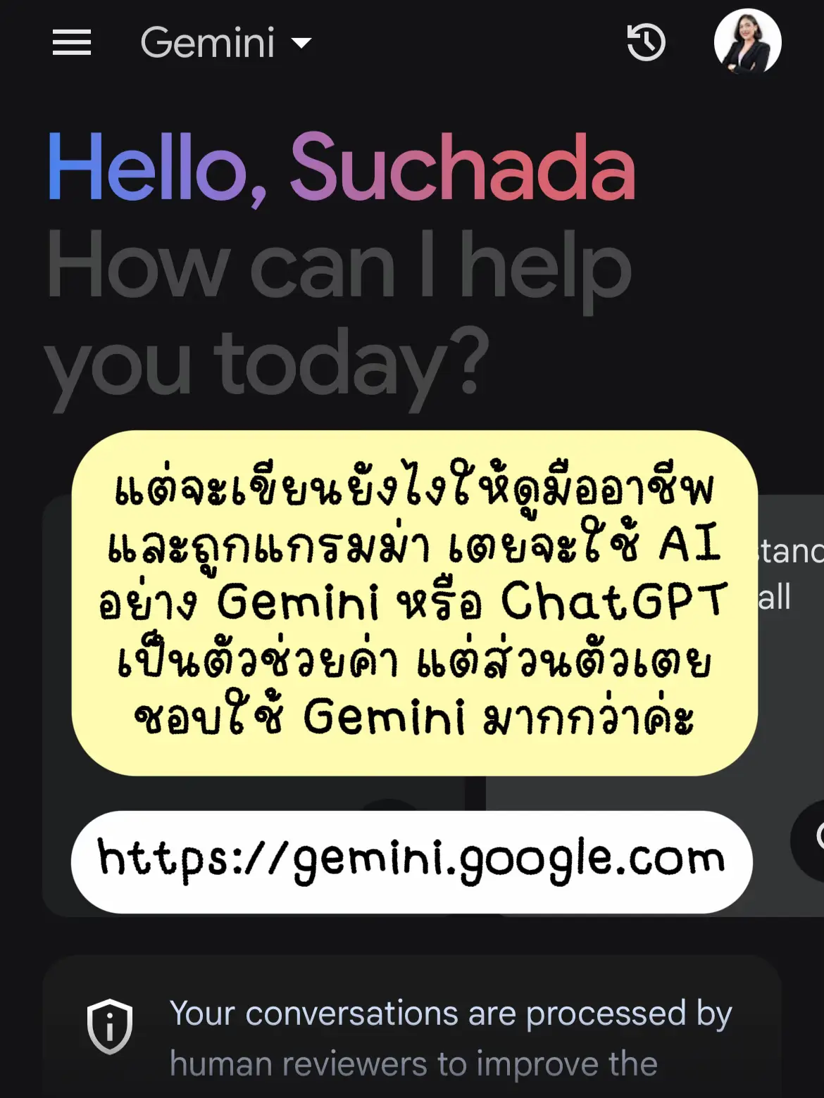 วิธีใส่คะแนนtoeicในresume - การค้นหาใน Lemon8
