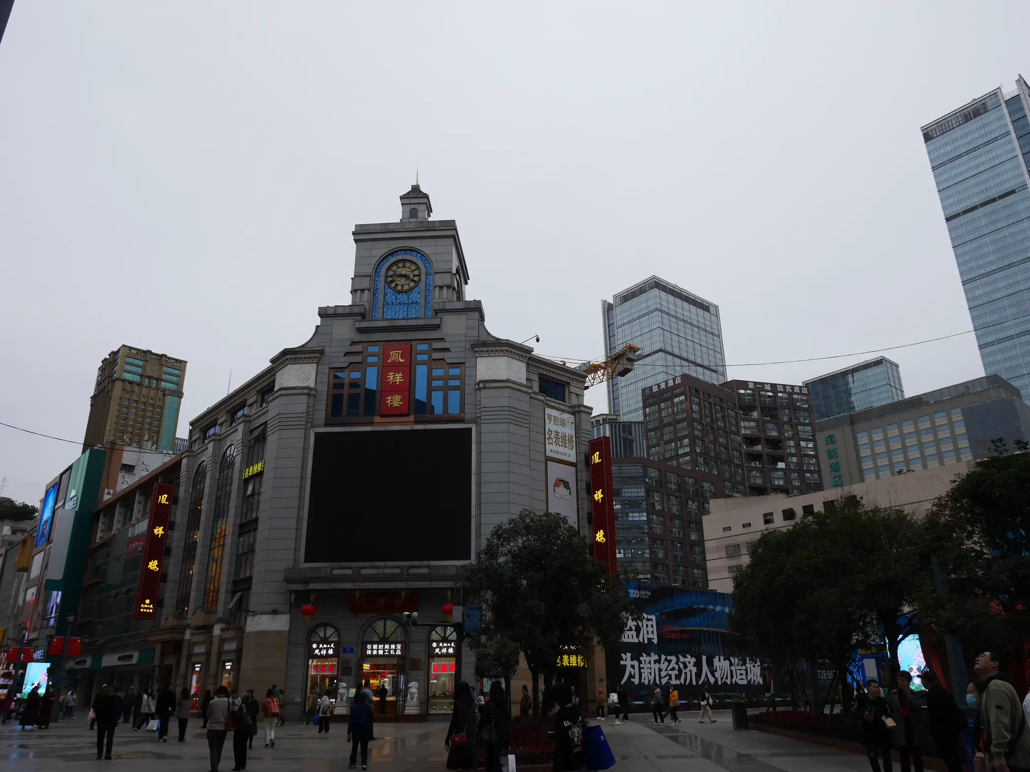 20 ไอเดียยอดนิยมเกี่ยวกับ Popmart Chengdu ในปี 2024