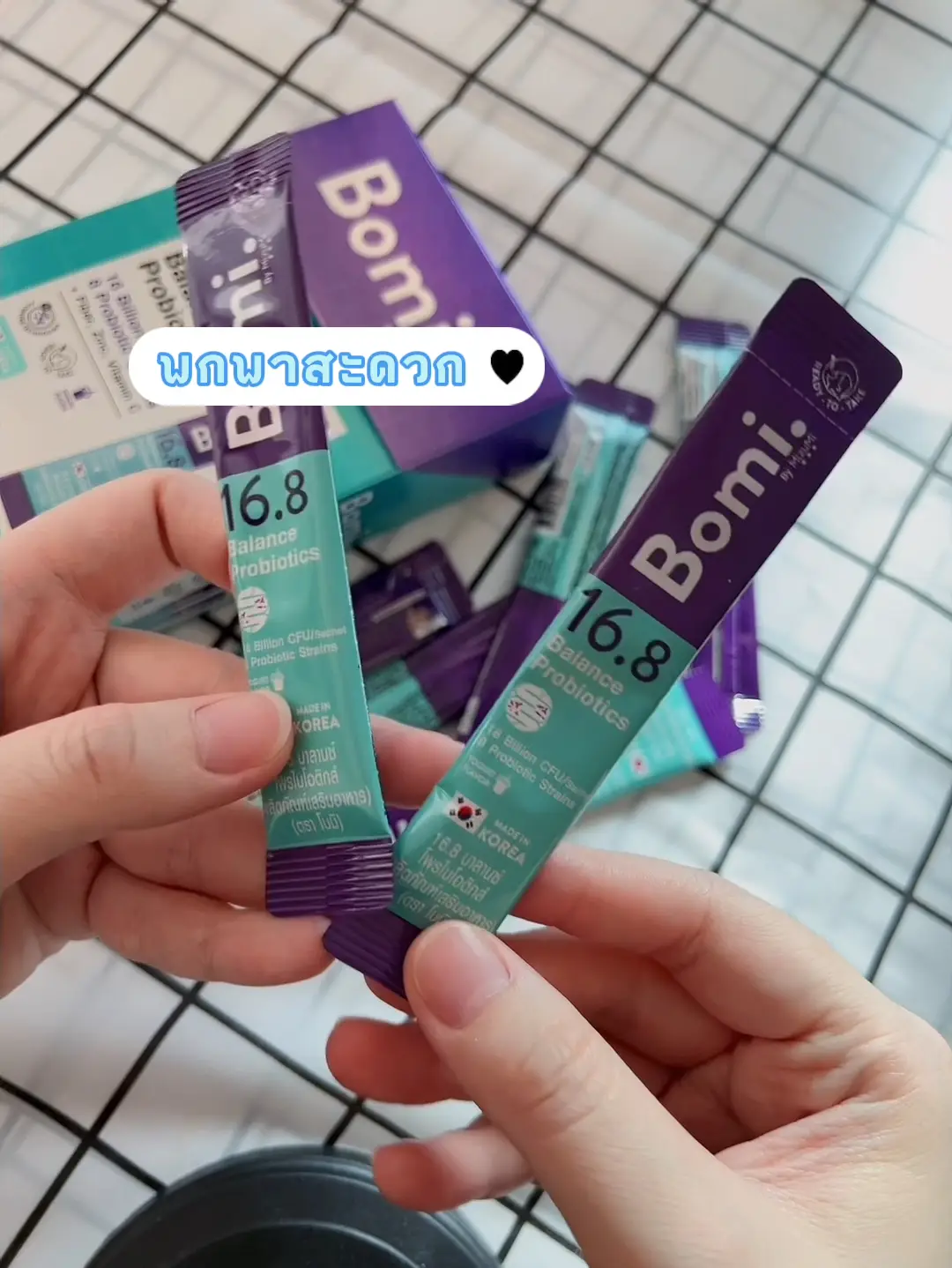 Bomi 16.8 Balance Probiotics | วิดีโอที่เผยแพร่โดย แคทรียา ขอรีวิว | Lemon8