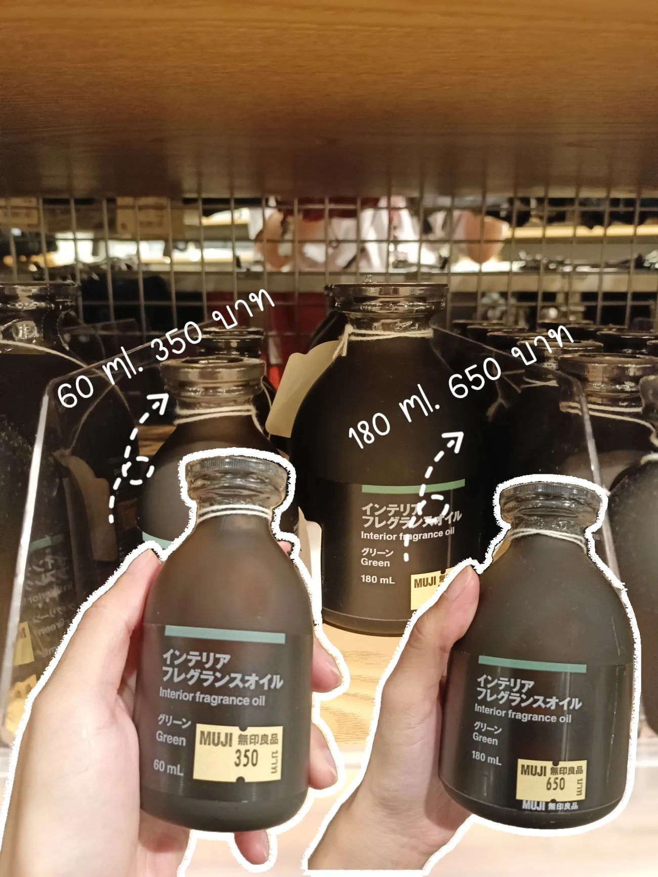 ก้านไม้หอม muji | แกลเลอรีที่โพสต์โดย namobs.- | Lemon8