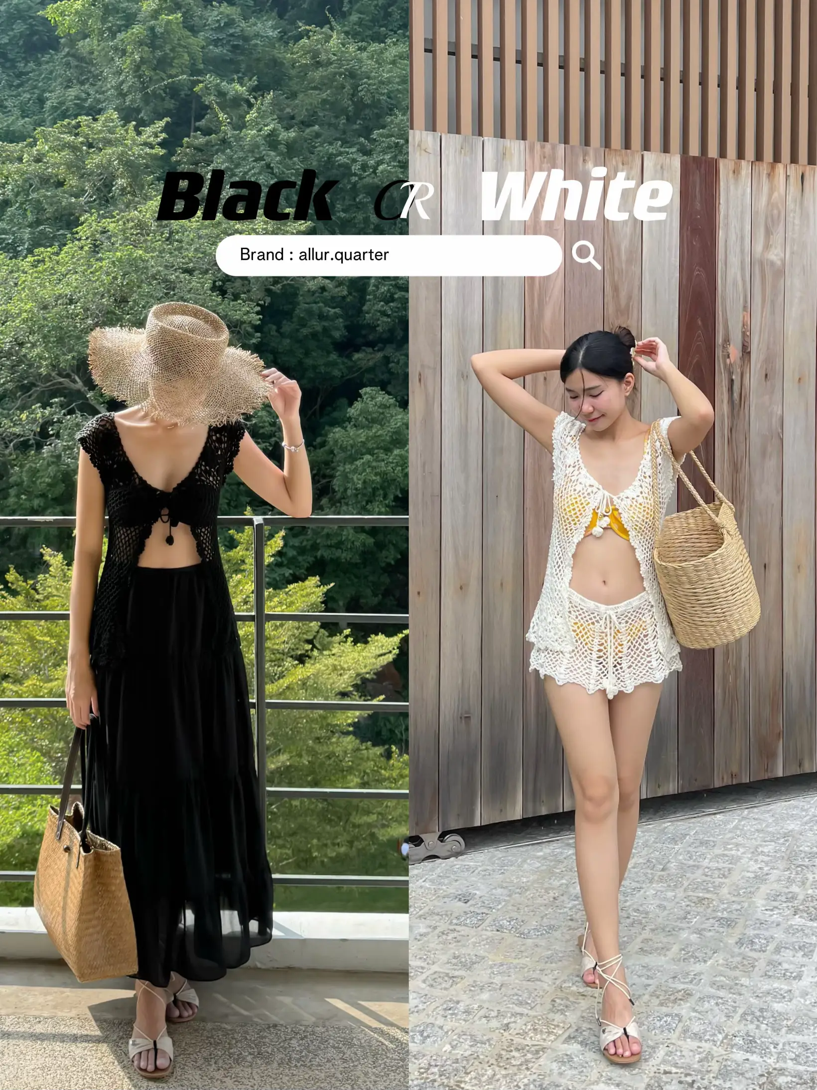 Black Or White l ป้ายยาชุดถัก ep.2 | แกลเลอรีที่โพสต์โดย punch | Lemon8