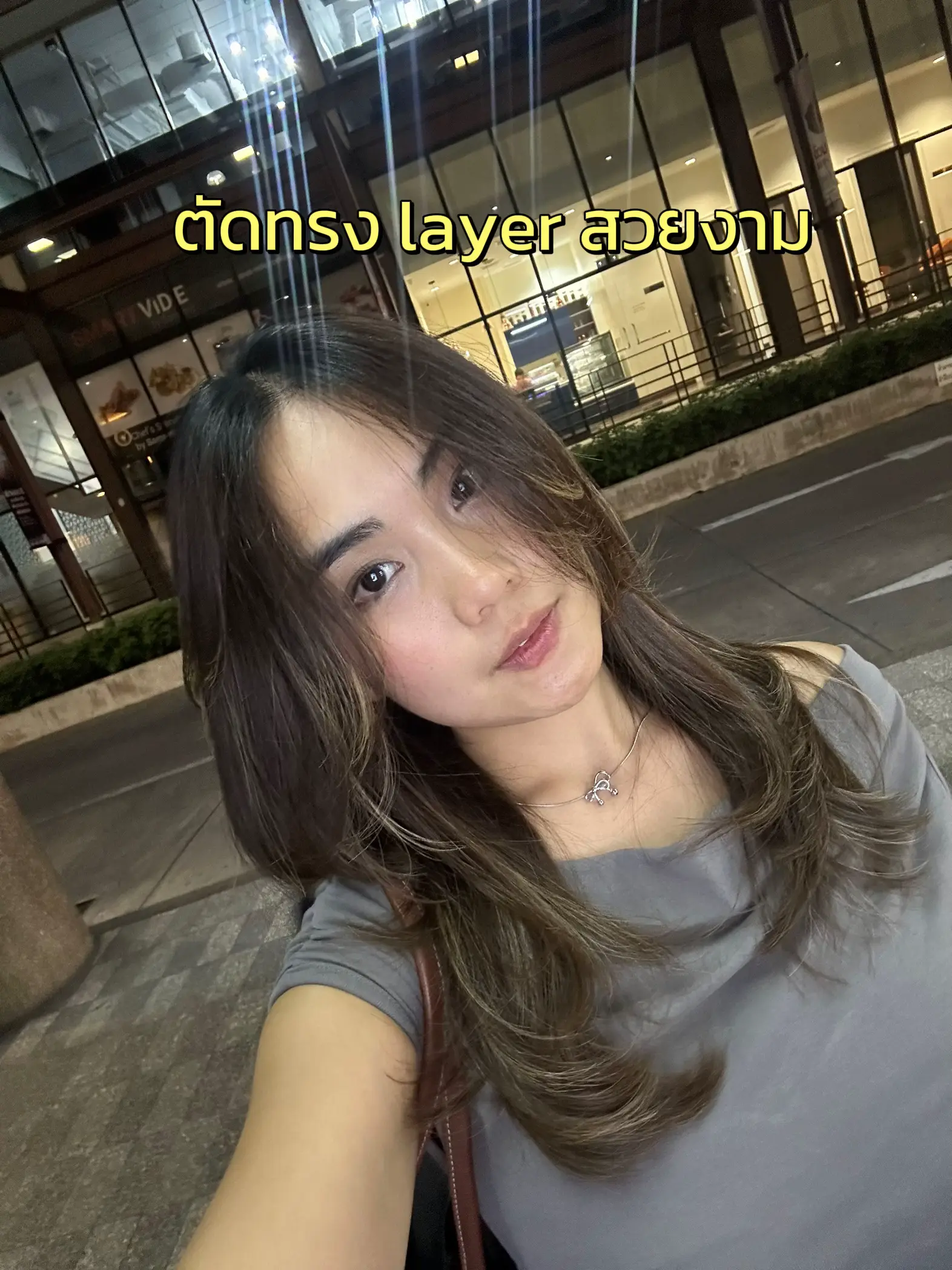 Layer cut 300 บาท มีอยู่จริง กลางอโศก 🤓😉 | แกลเลอรีที่โพสต์โดย ตามไนน์มาจิ | Lemon8