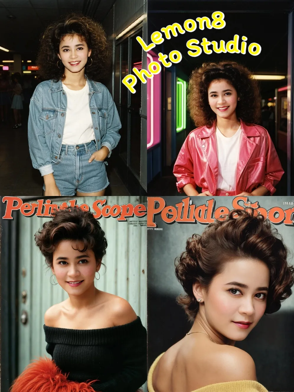 ฟรี!!Lemon8 Photo Studio วินเทจยุค 90s 🍋 | แกลเลอรีที่โพสต์โดย Prada_Prapada | Lemon8