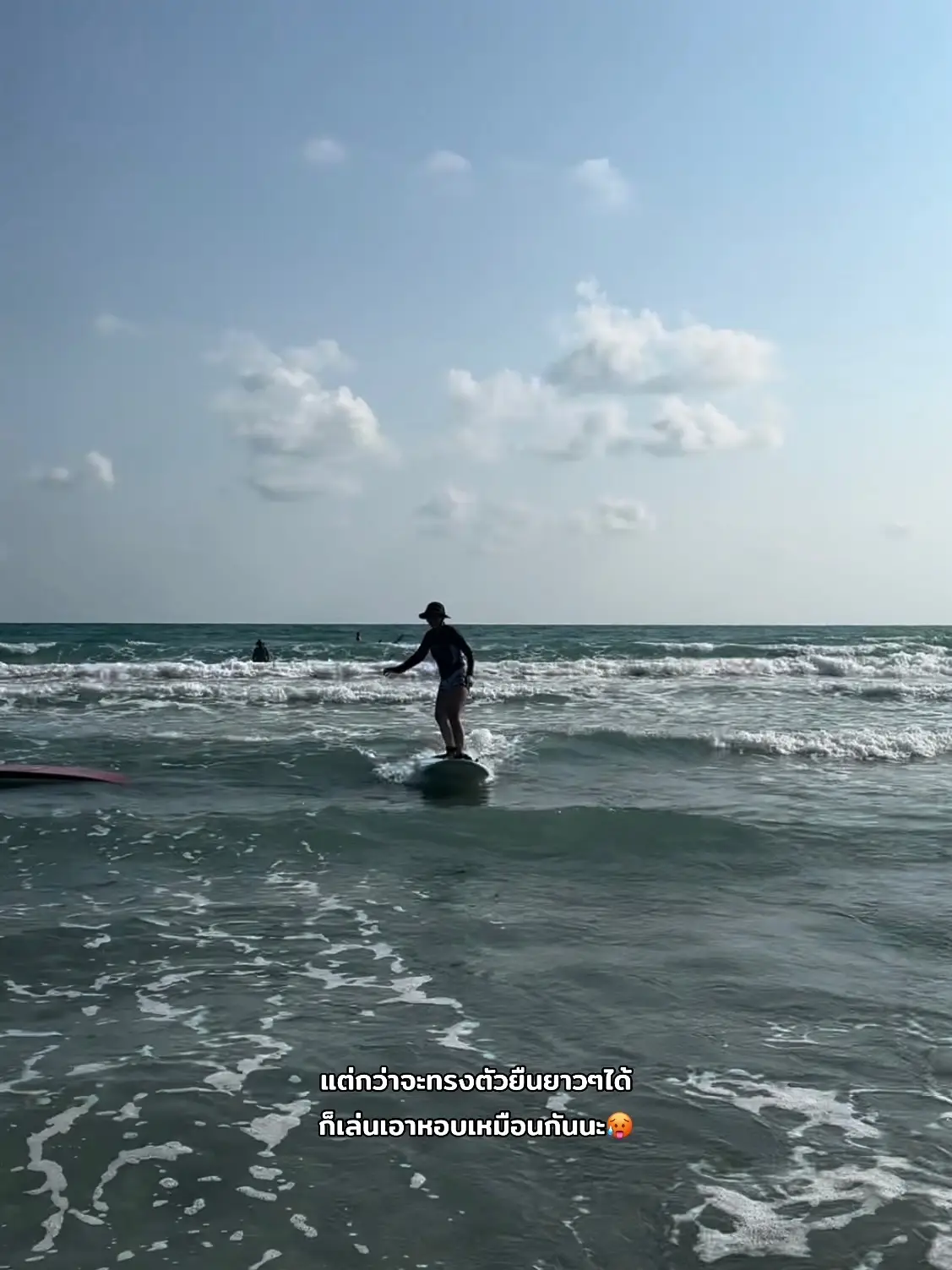ไปเรียนเซิร์ฟกันที่ Laem Yah Surf Club 🏄🏻‍♀️👀 | แกลเลอรีที่โพสต์โดย ffah.b | Lemon8