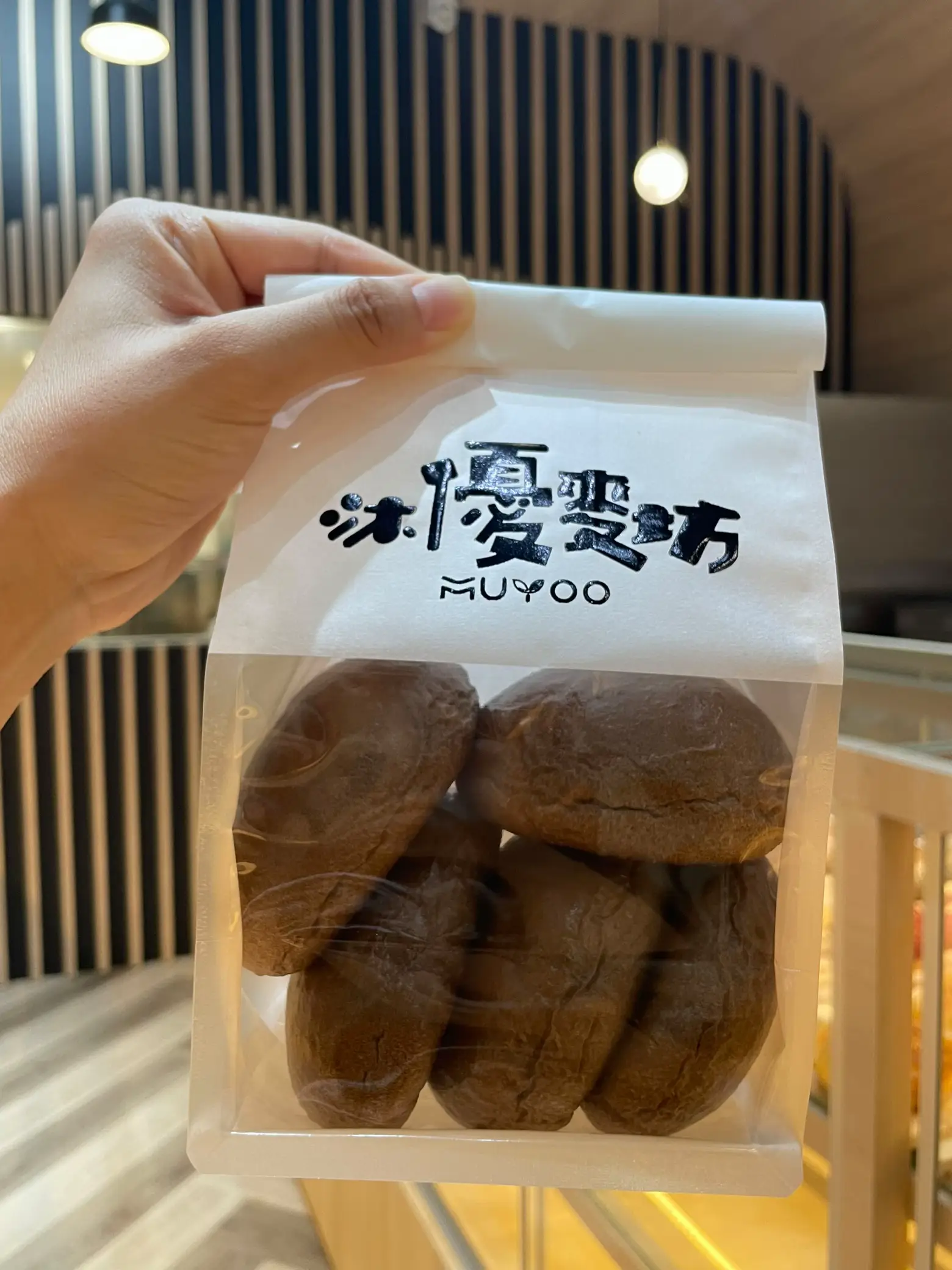 famous mochi breads worth the hype?! 🫨 | Gallery posted by yumnomss ...