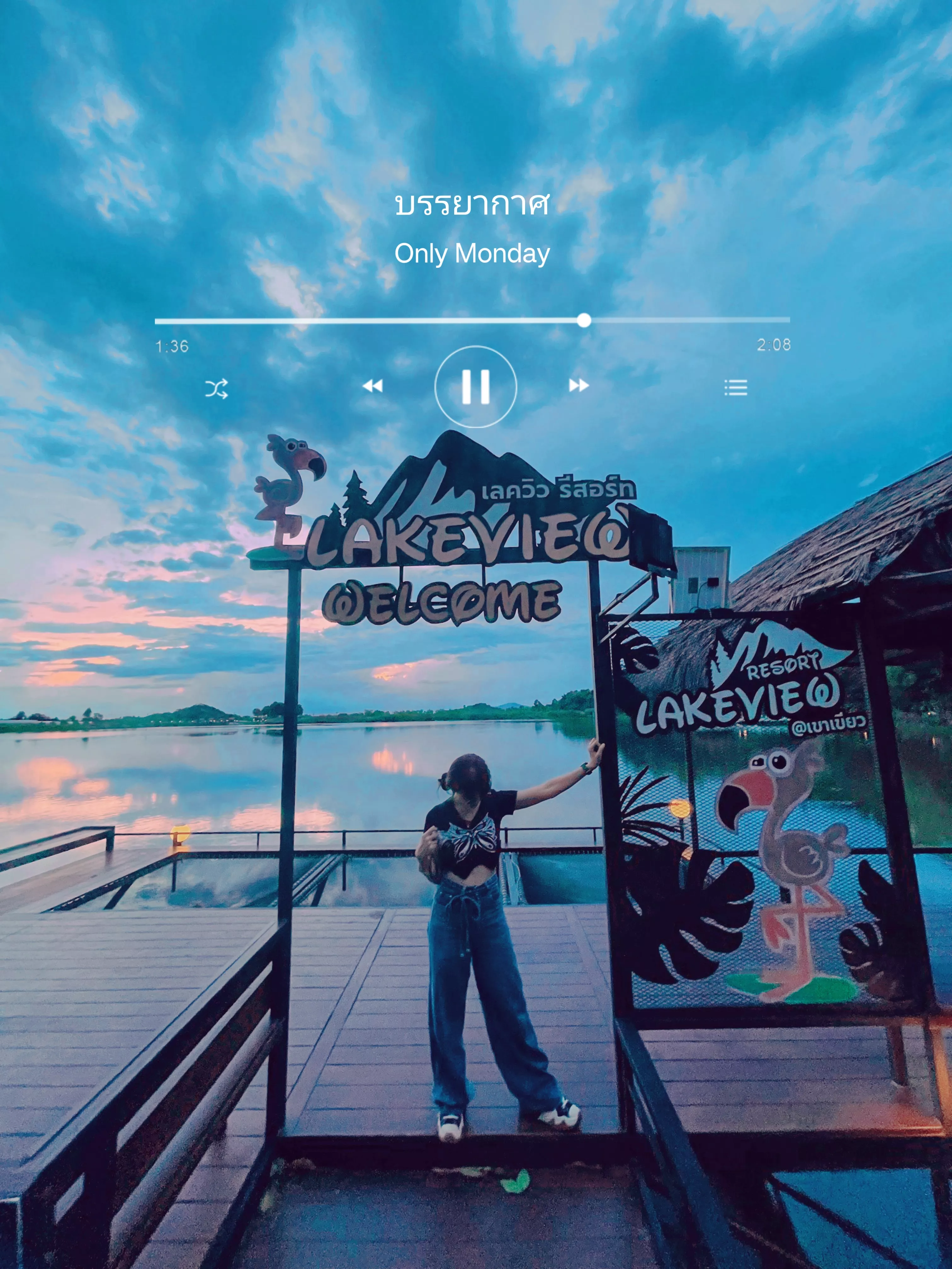 🏕️🛶🍹🥗🧁📸ครบเลยที่นี่ "chocolate lake" | แกลเลอรีที่โพสต์โดย Pukiko 🔅ปู ...