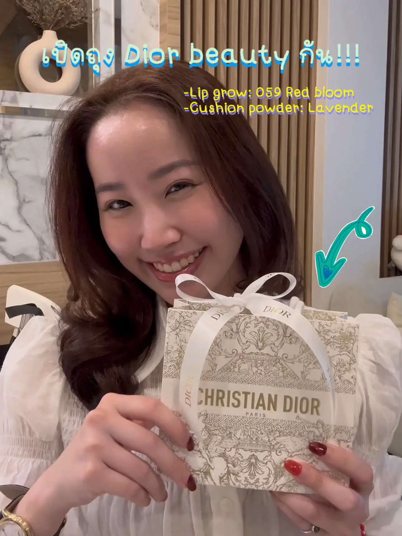 เปิดถุง Dior beauty กัน!!! | วิดีโอที่เผยแพร่โดย Ernernaksara | Lemon8