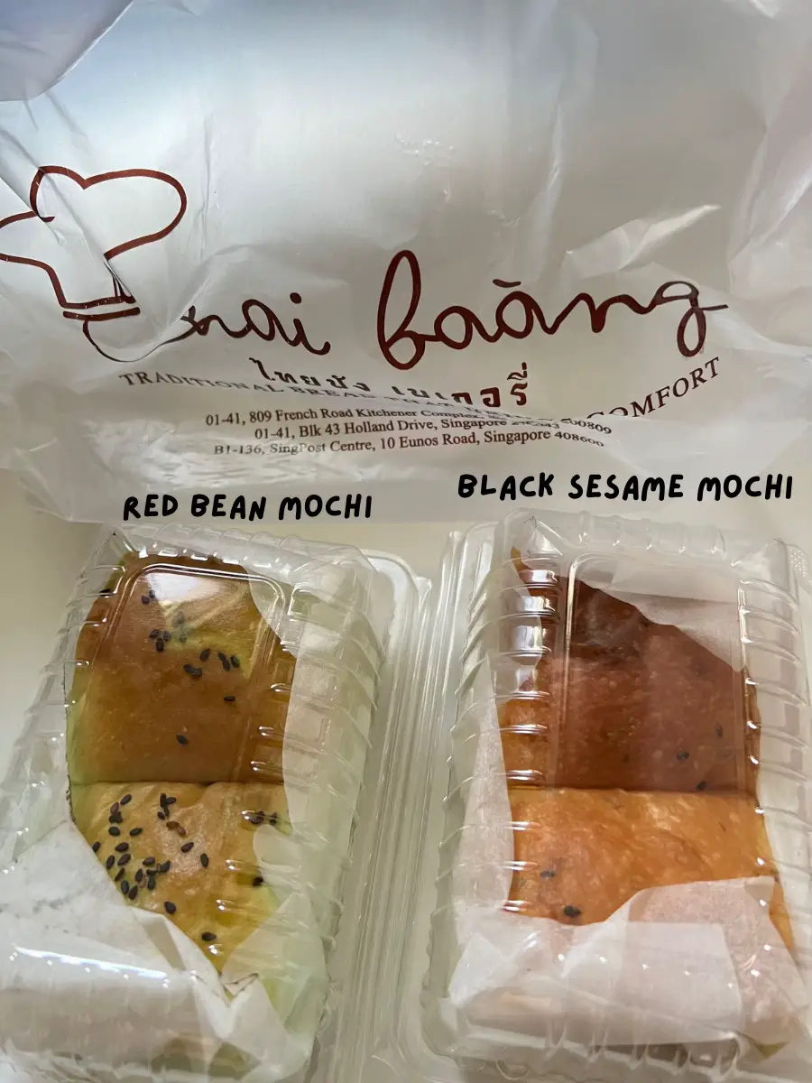 Hidden Thai bakery in Lavender (mochi bread!!) 🤤🤤 | Gallery posted by ...