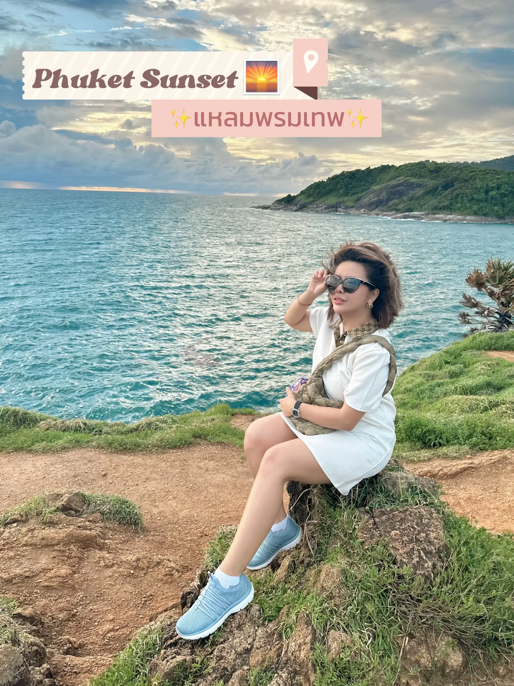 Phuket Sunset 🌅🏝 | แกลเลอรีที่โพสต์โดย Nim Chanprathat | Lemon8