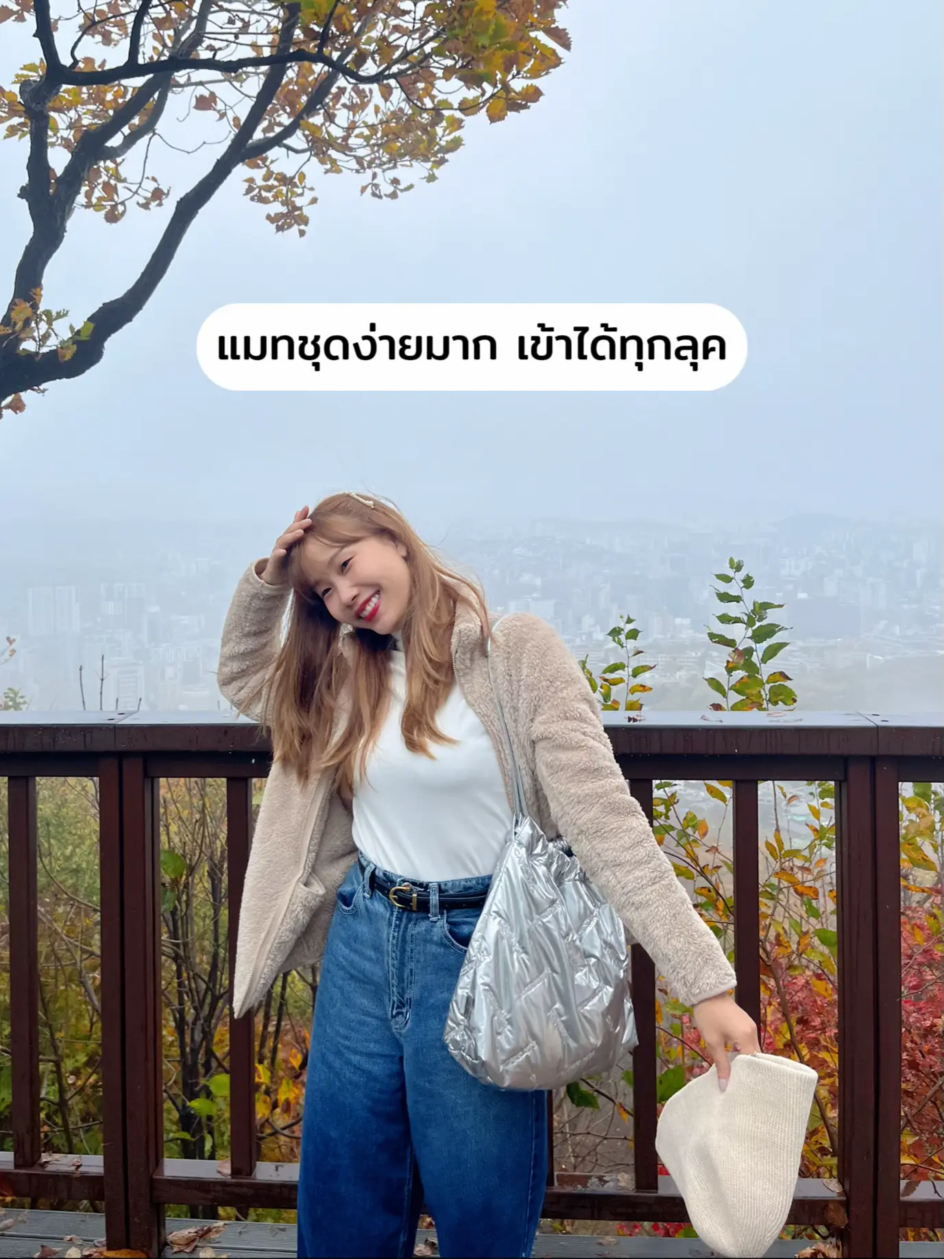 เปิดข้อดี/ข้อเสีย กระเป๋า carlyn คุ้มที่จะซื้อมั้ย? | แกลเลอรีที่โพสต์โดย Pearrie bob ツ | Lemon8