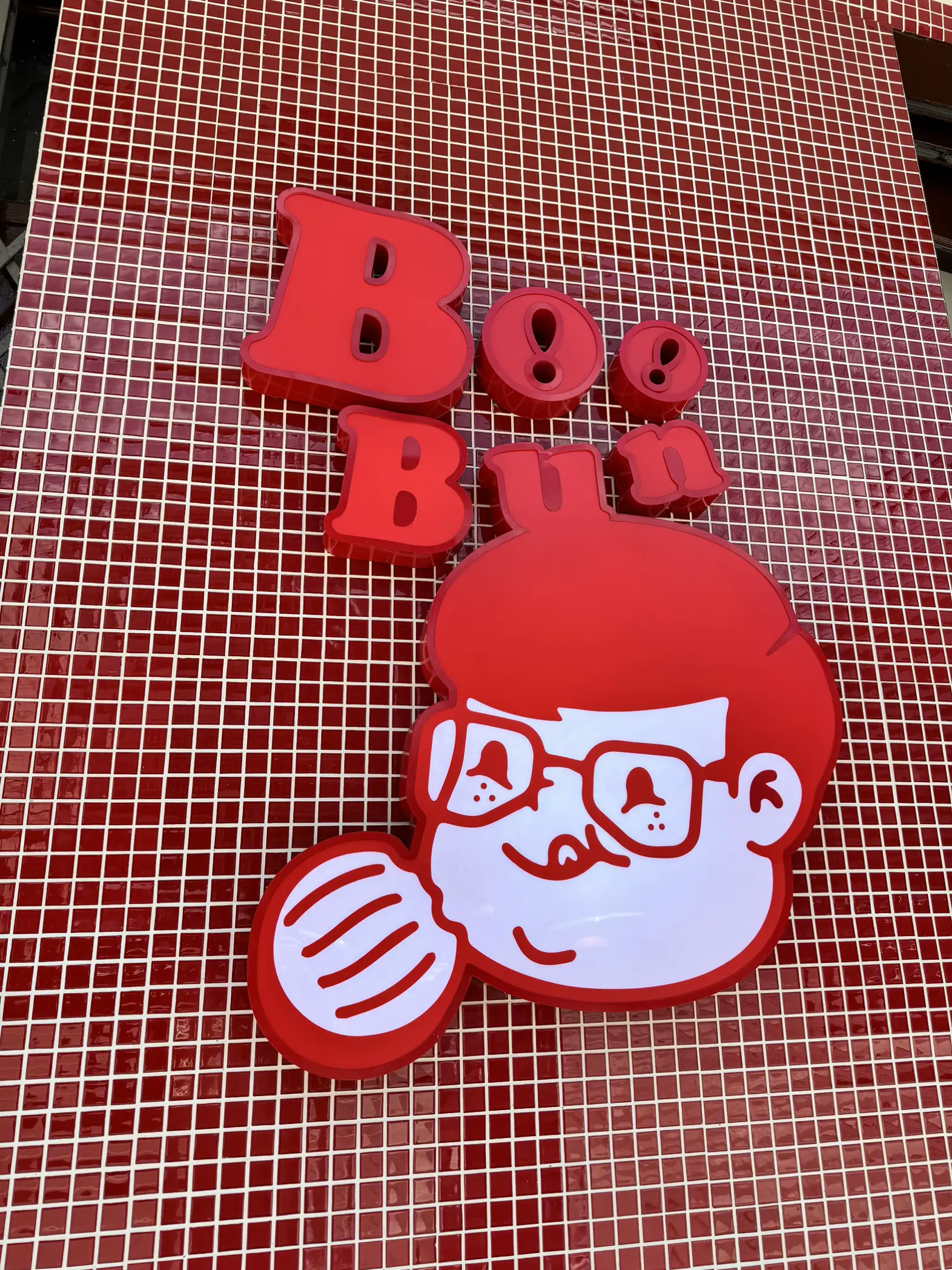 •Boo Bun ราชบุรีเปิดแล้วว!! | แกลเลอรีที่โพสต์โดย Beamvaders | Lemon8