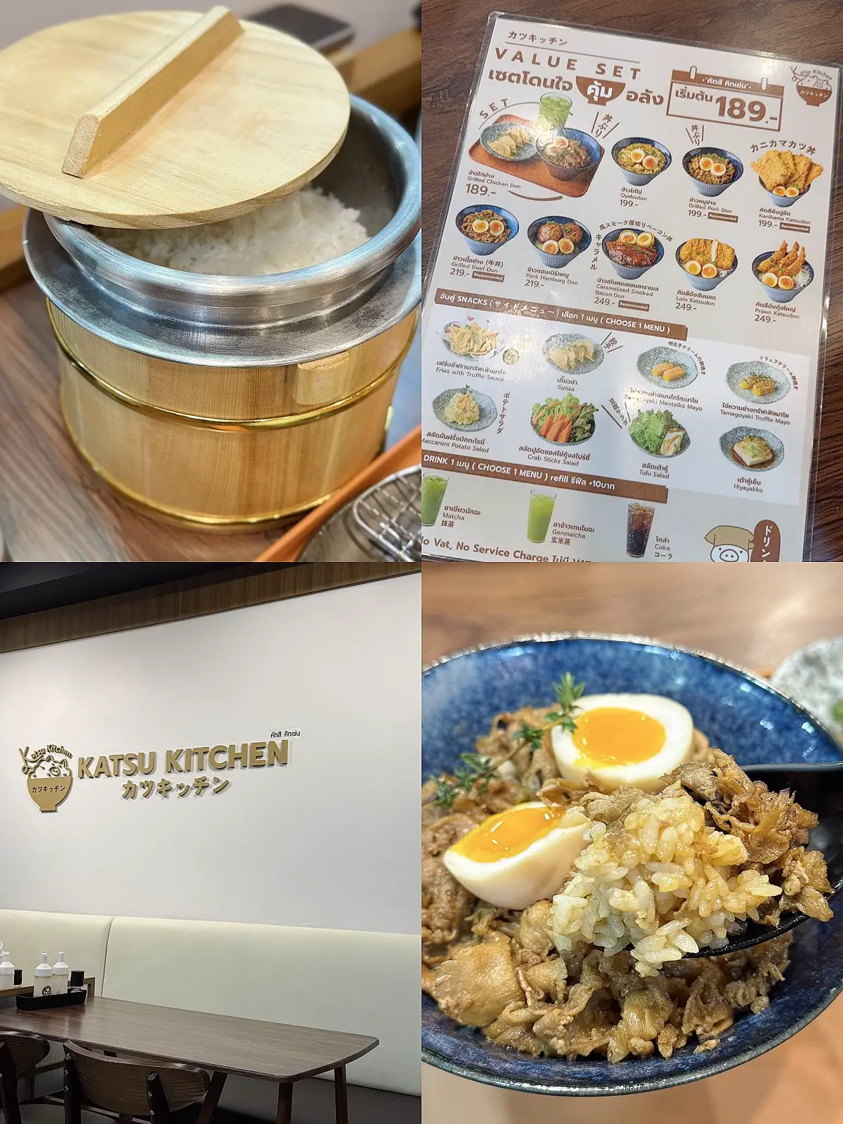 Katsu Kitchen ทงคัตสึหม้อไม้สุดพรีเมียม ใจกลางสยาม | แกลเลอรีที่โพสต์โดย ป้ายยาเพลินๆ | Lemon8